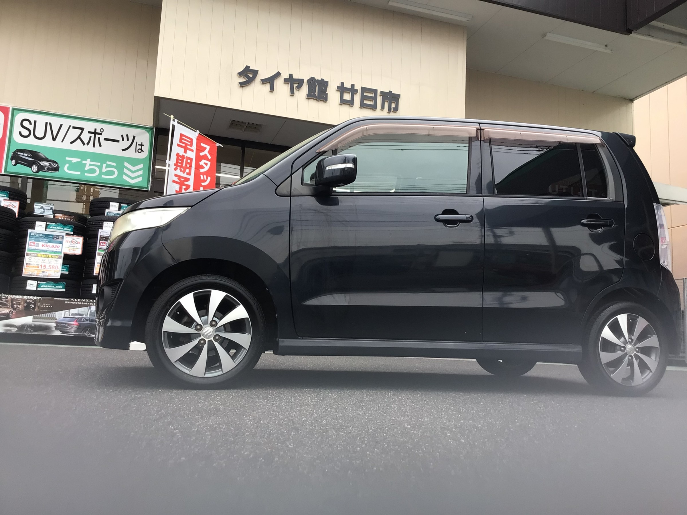 スズキ MH23S型 ワゴンRスティングレー 夏タイヤ交換&アライメント調整 | 店舗おススメ情報 | タイヤ館 廿日市（広島県）