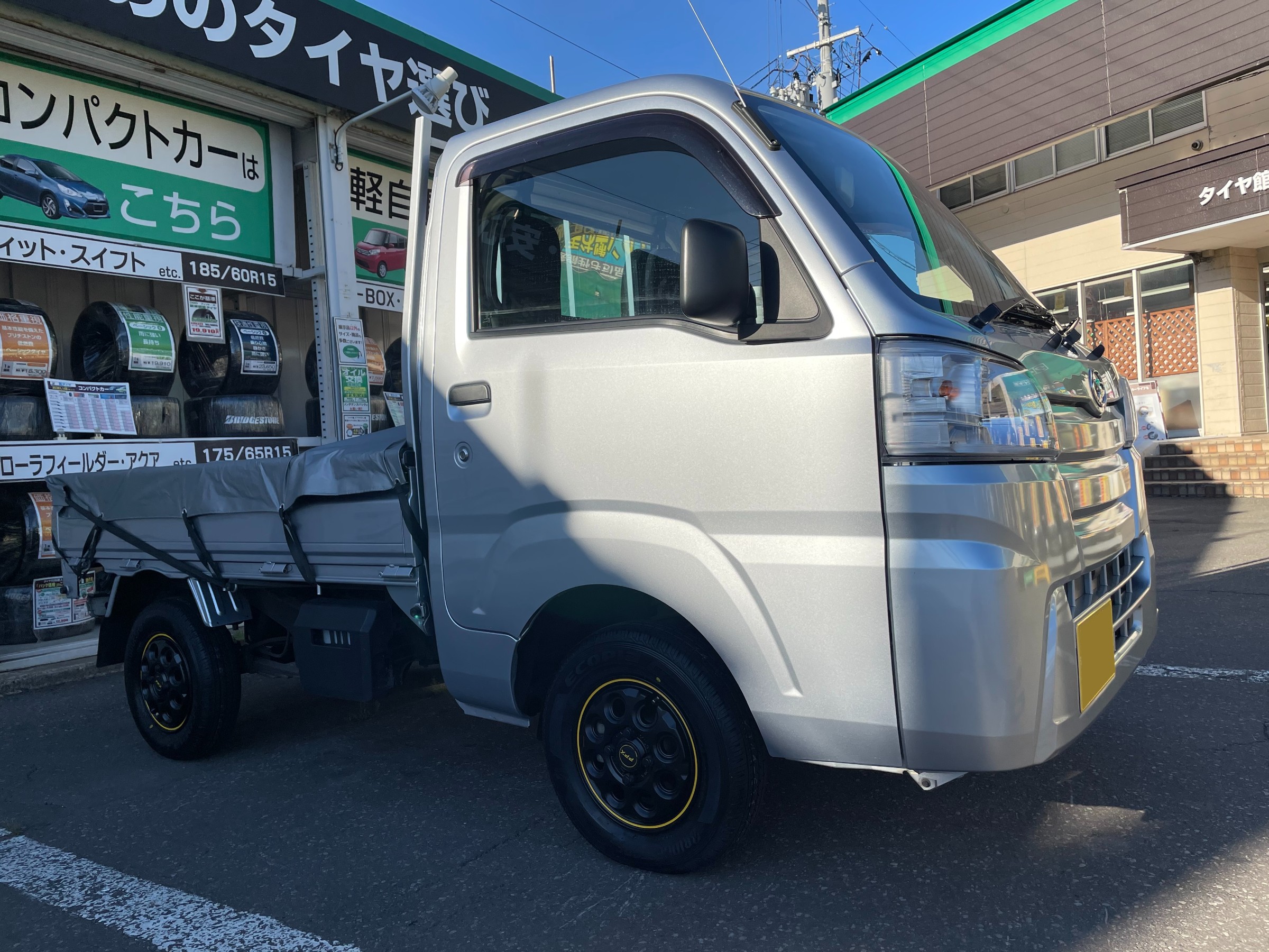 ☆【軽自動車に大人気！】当店オススメホイール！【PPX MIL:8】 ☆ | 店舗おススメ情報 | タイヤ館 青森