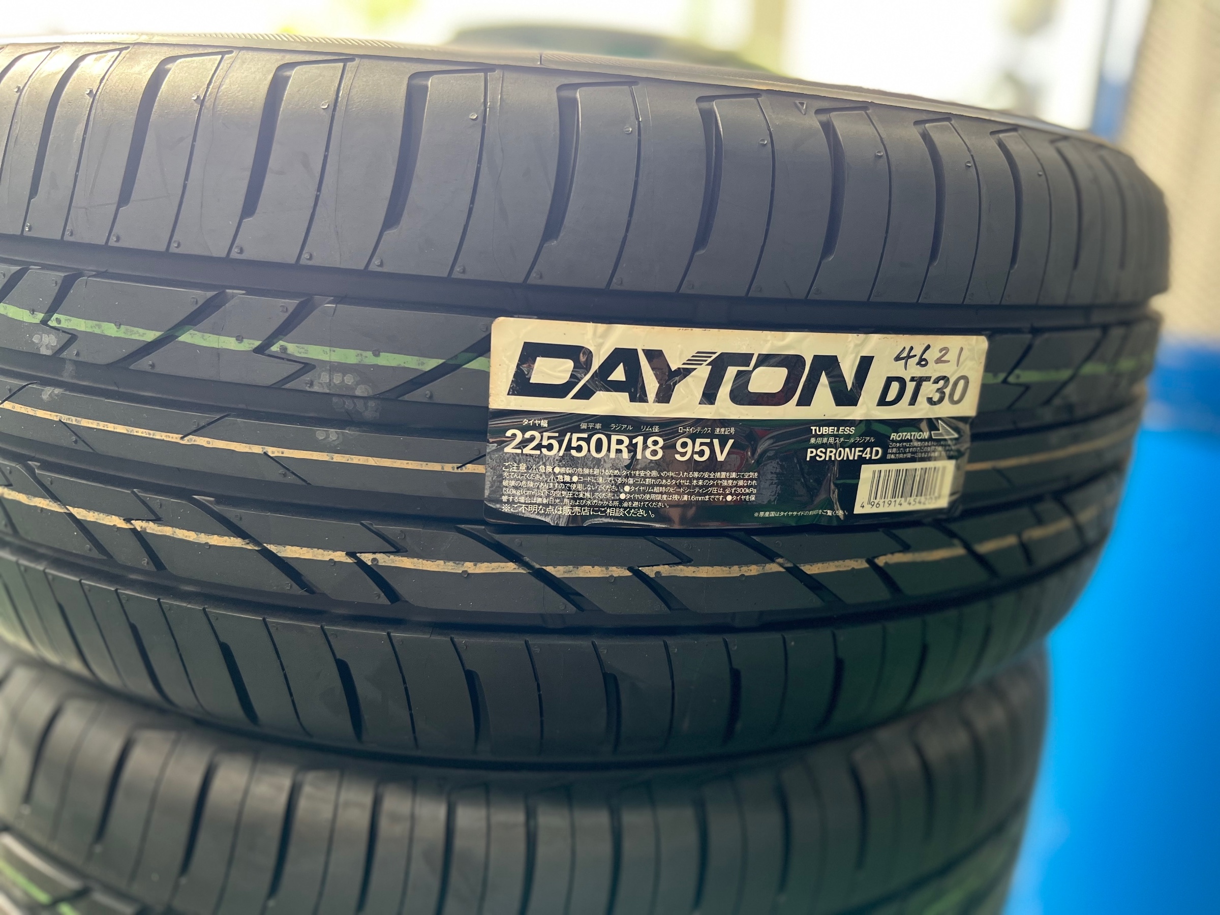 安いタイヤからも選べます！TOYOTA C-HR DT30 | 店舗おススメ情報 | タイヤ館 西神戸（兵庫県）