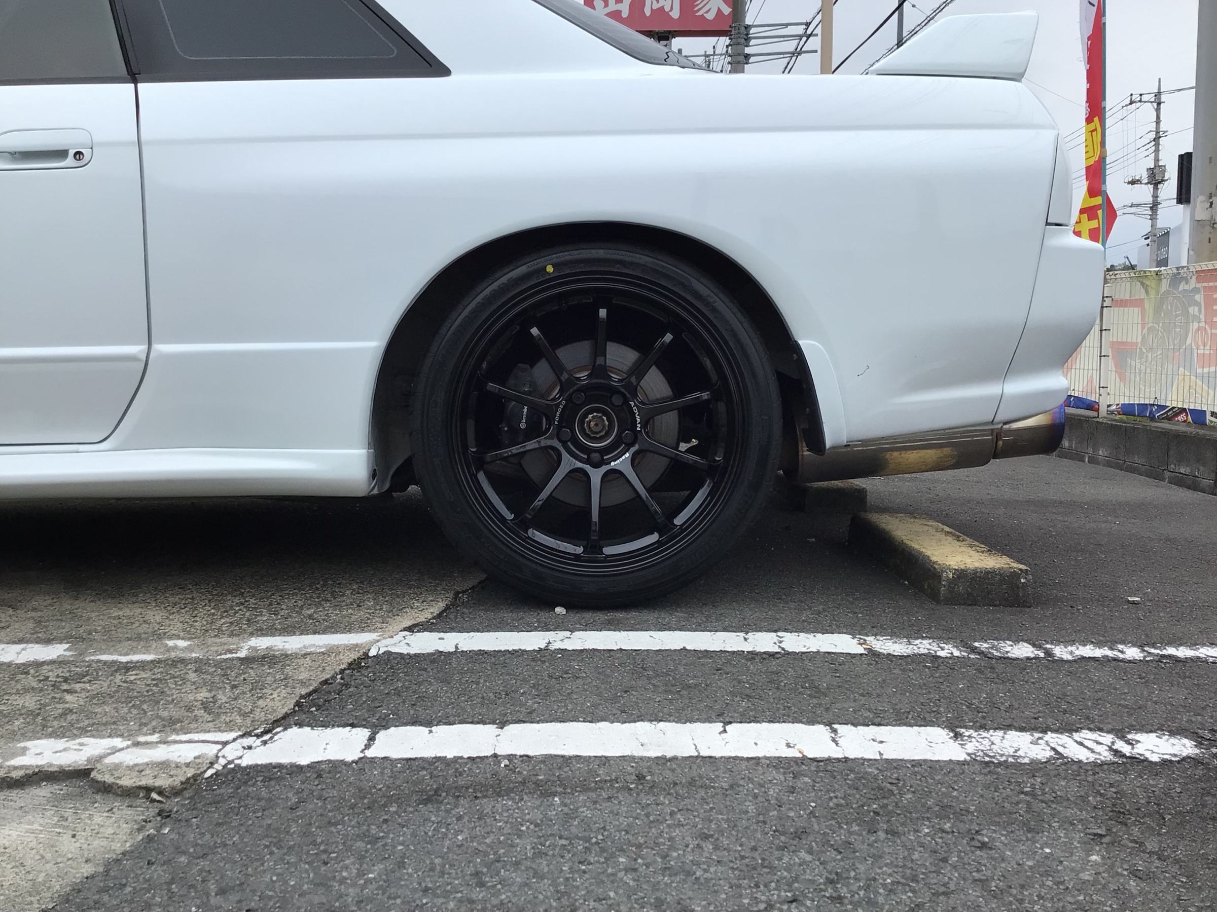 日産 R32 スカイライン ADVAN Racing RS-DF 鍛造ホイール装着♬ | 店舗おススメ情報 | タイヤ館 相模原