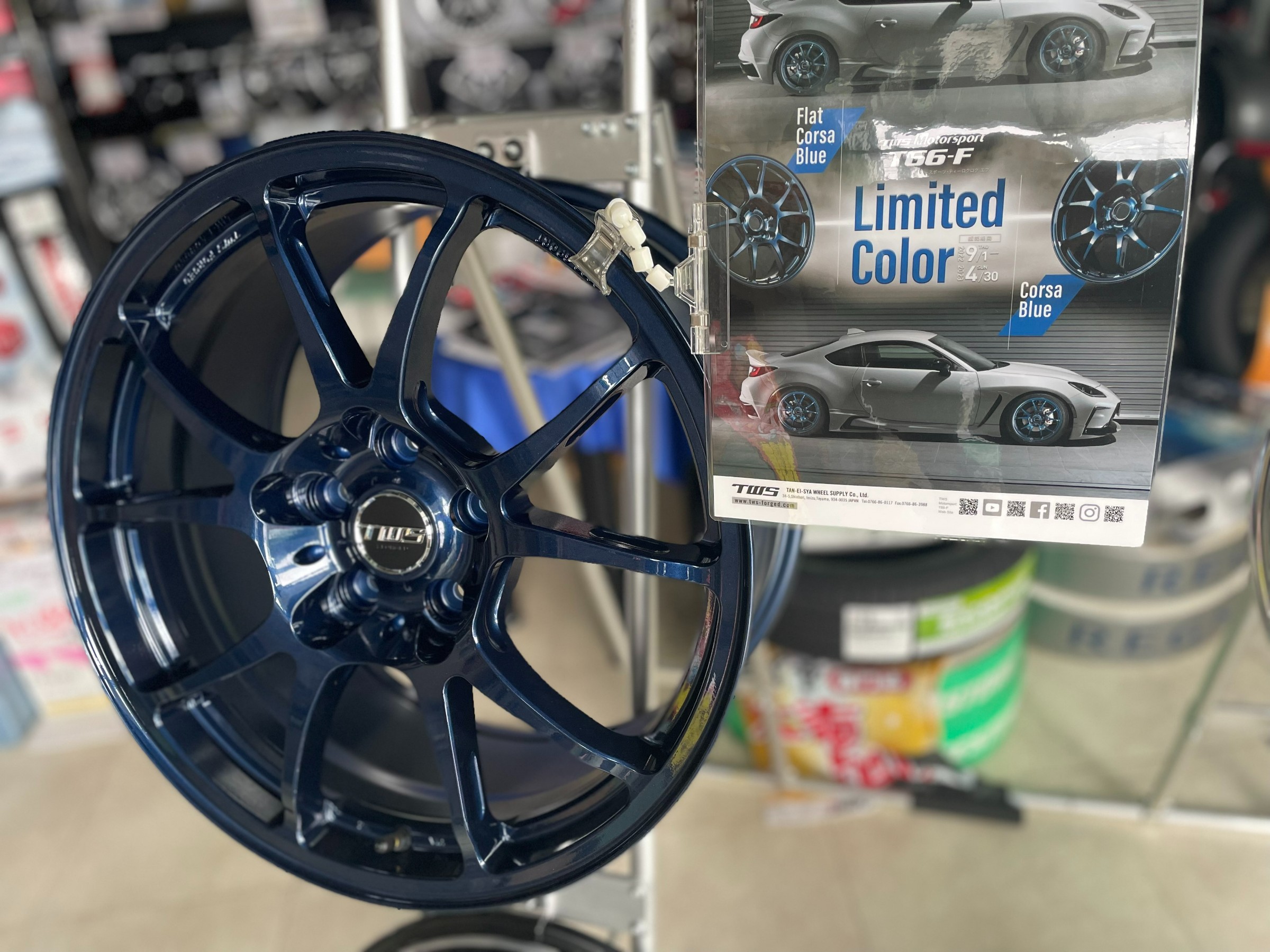 TWS Motor sport T66-F Limited Color | 店舗おススメ情報 | タイヤ館 伊勢崎 | タイヤからはじまる、トータルカーメンテナンス タイヤ館グループ