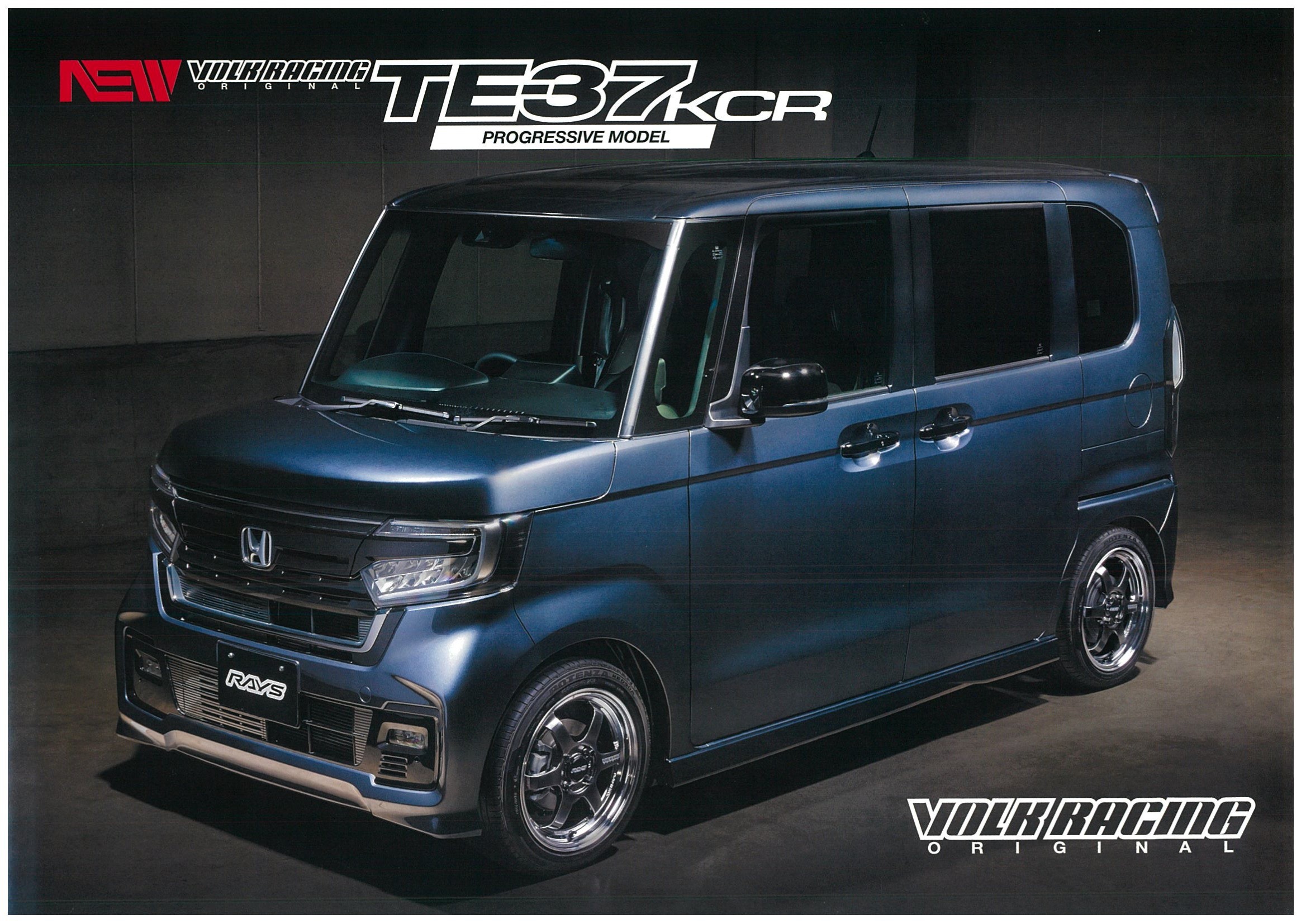☆【ホイール】RAYS VOLKRACING TE37 KCR☆ | 店舗おススメ情報 | タイヤ館 小牧