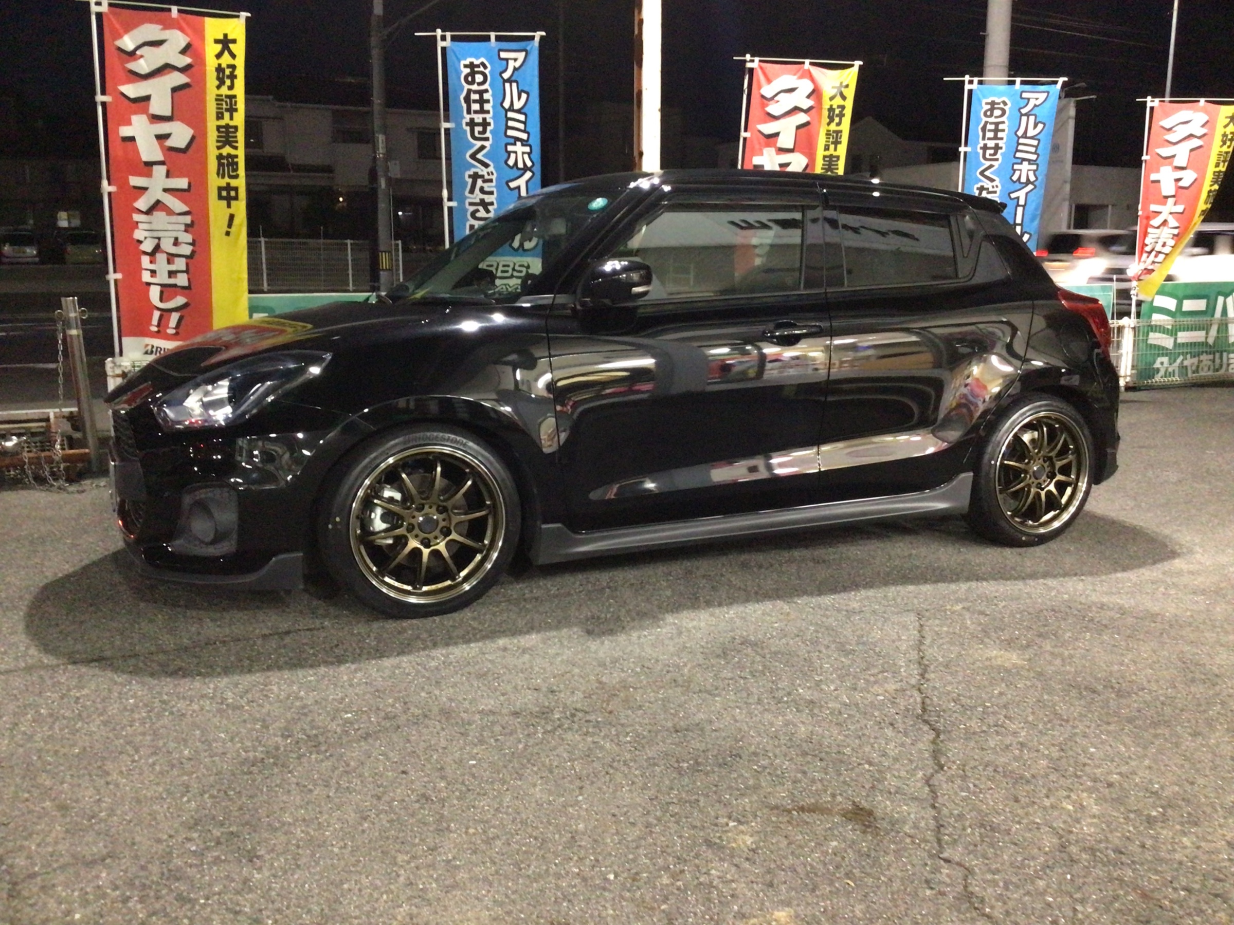 ZC33スイスポにワークZR10取り付け | サービス事例 | タイヤ館 福山 | タイヤからはじまる、トータルカーメンテナンス タイヤ館グループ