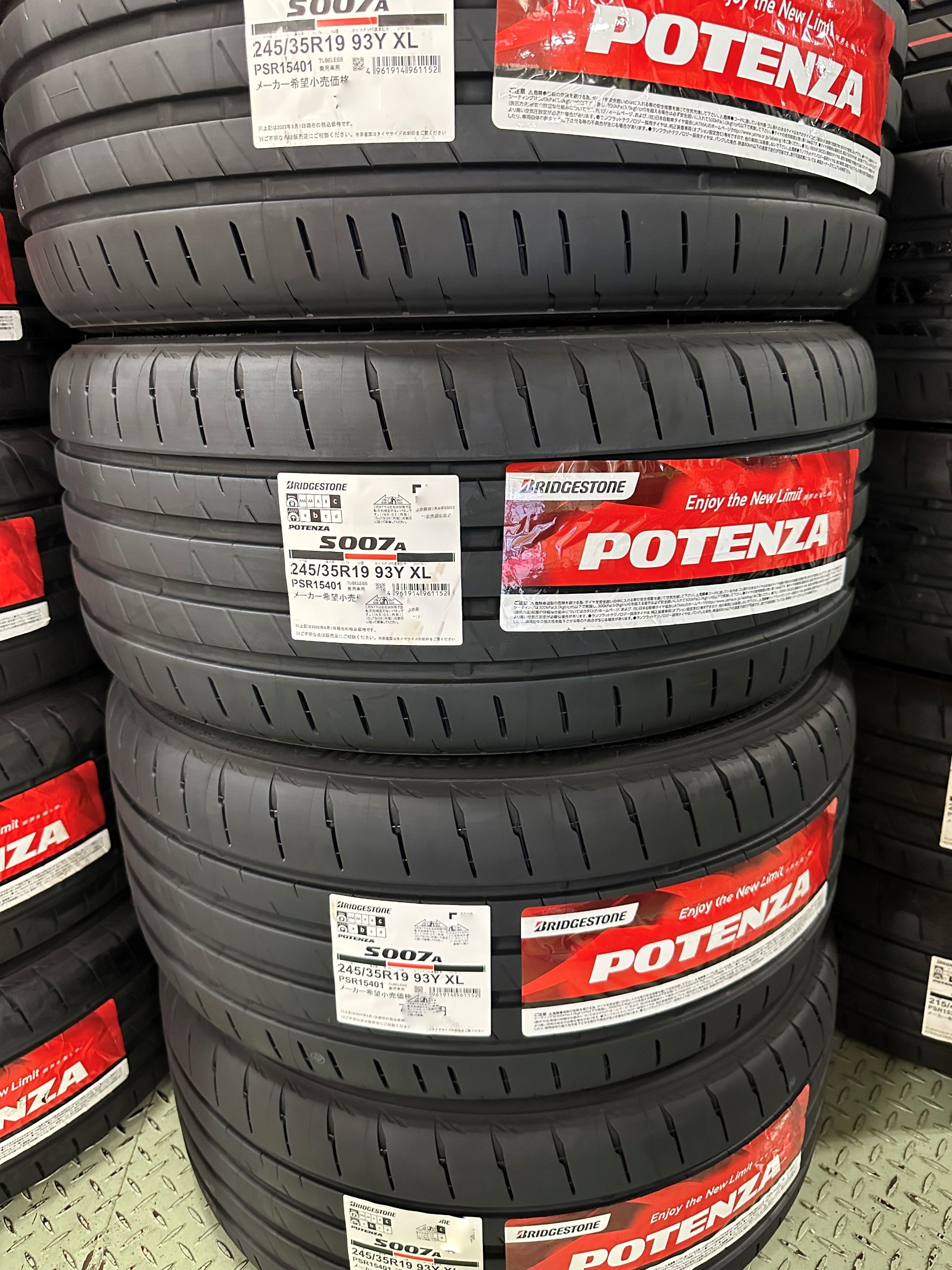 245/35R19 POTENZA S007A WRX STI用入荷です！ | 店舗おススメ情報 | タイヤ館 西条（広島県）