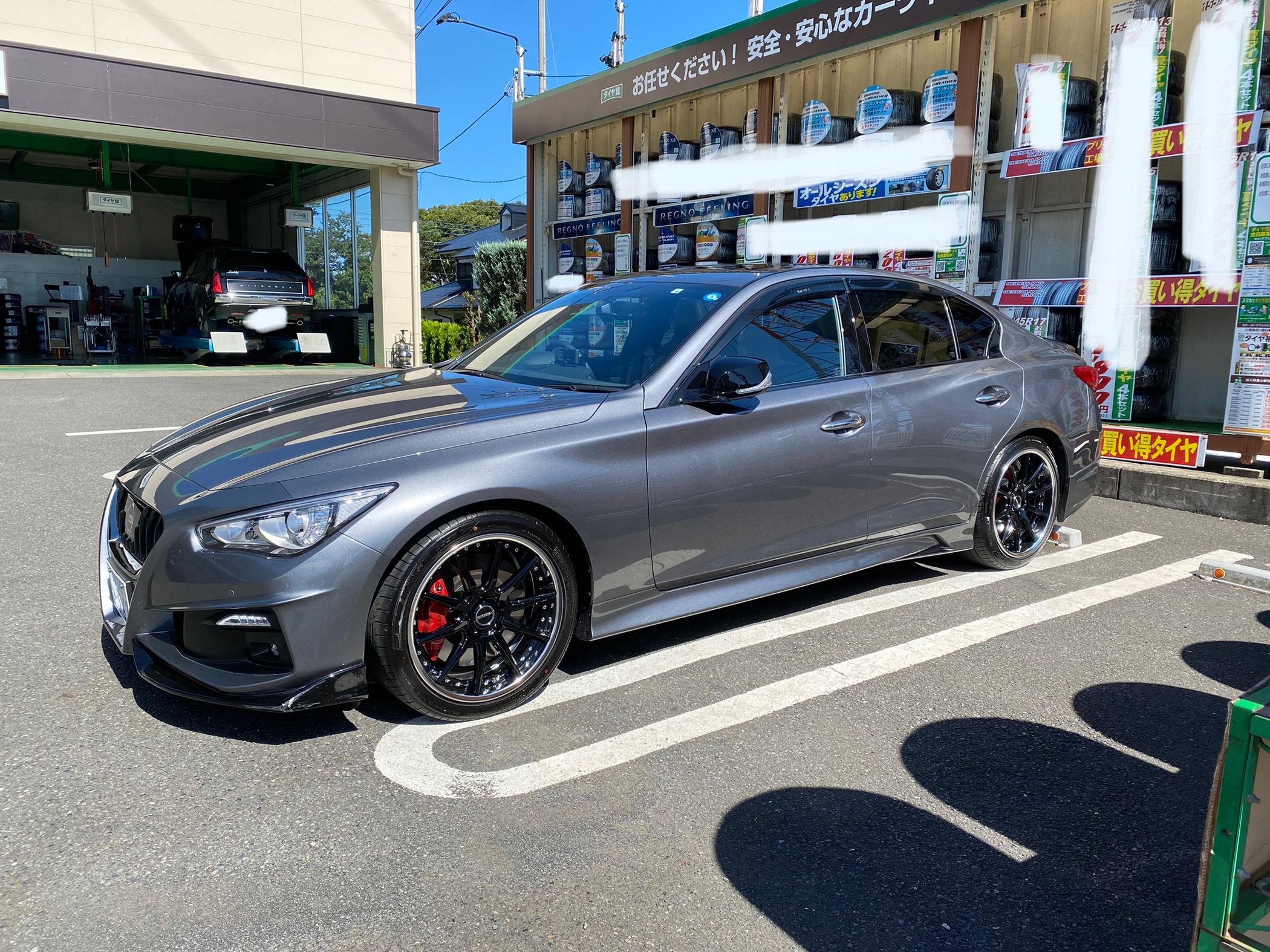 日産 400R ホイール交換 | 店舗おススメ情報 | タイヤ館 綾瀬（神奈川県）