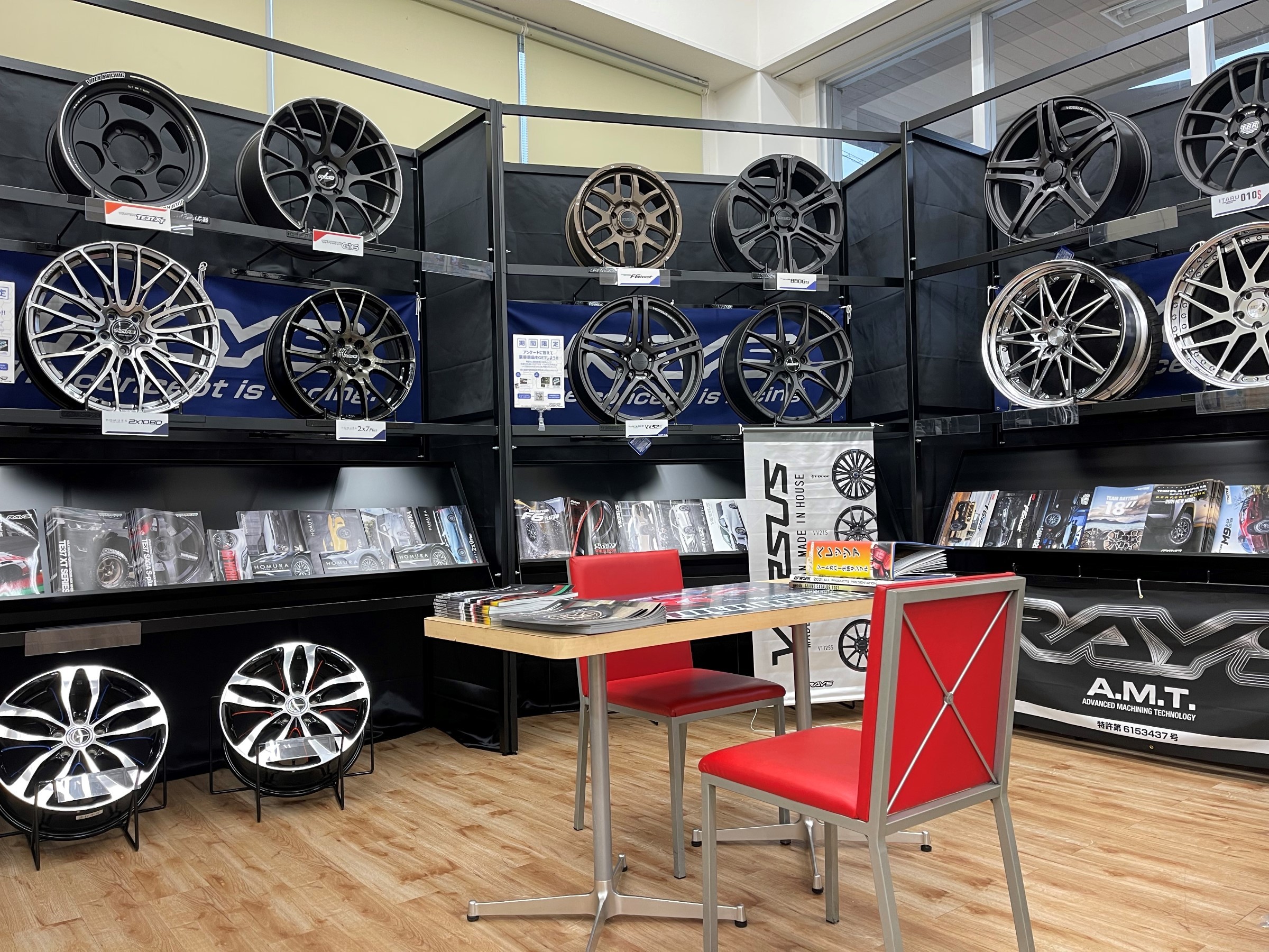 BBS・RAYSフェアー開催中！☆☆☆ | 店舗おススメ情報 | タイヤ館 岩出（和歌山県）