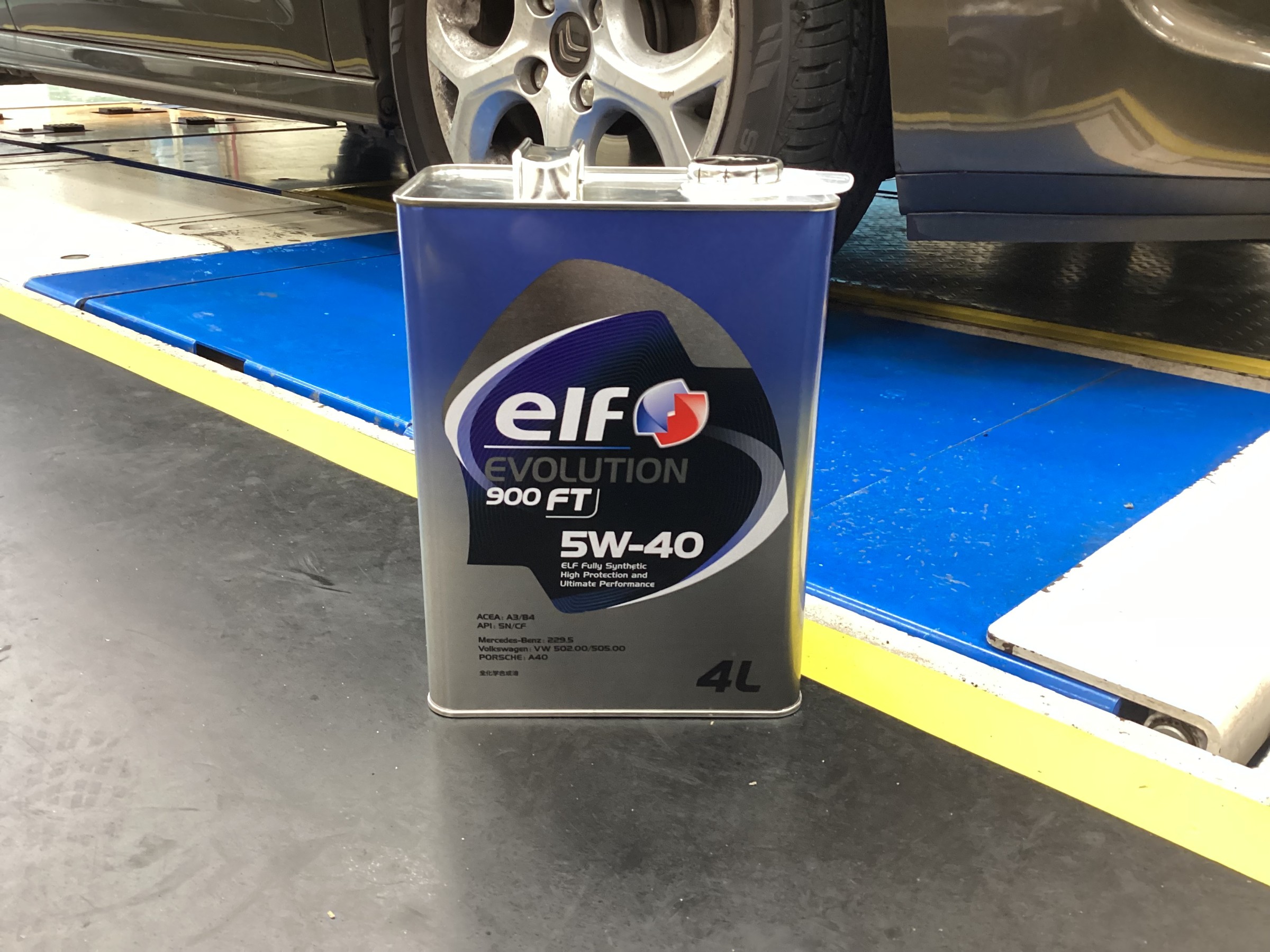 シトロエン C3 オイル交換 | 店舗おススメ情報 | タイヤ館 浜川崎（神奈川県） | タイヤからはじまる、トータルカーメンテナンス タイヤ ...