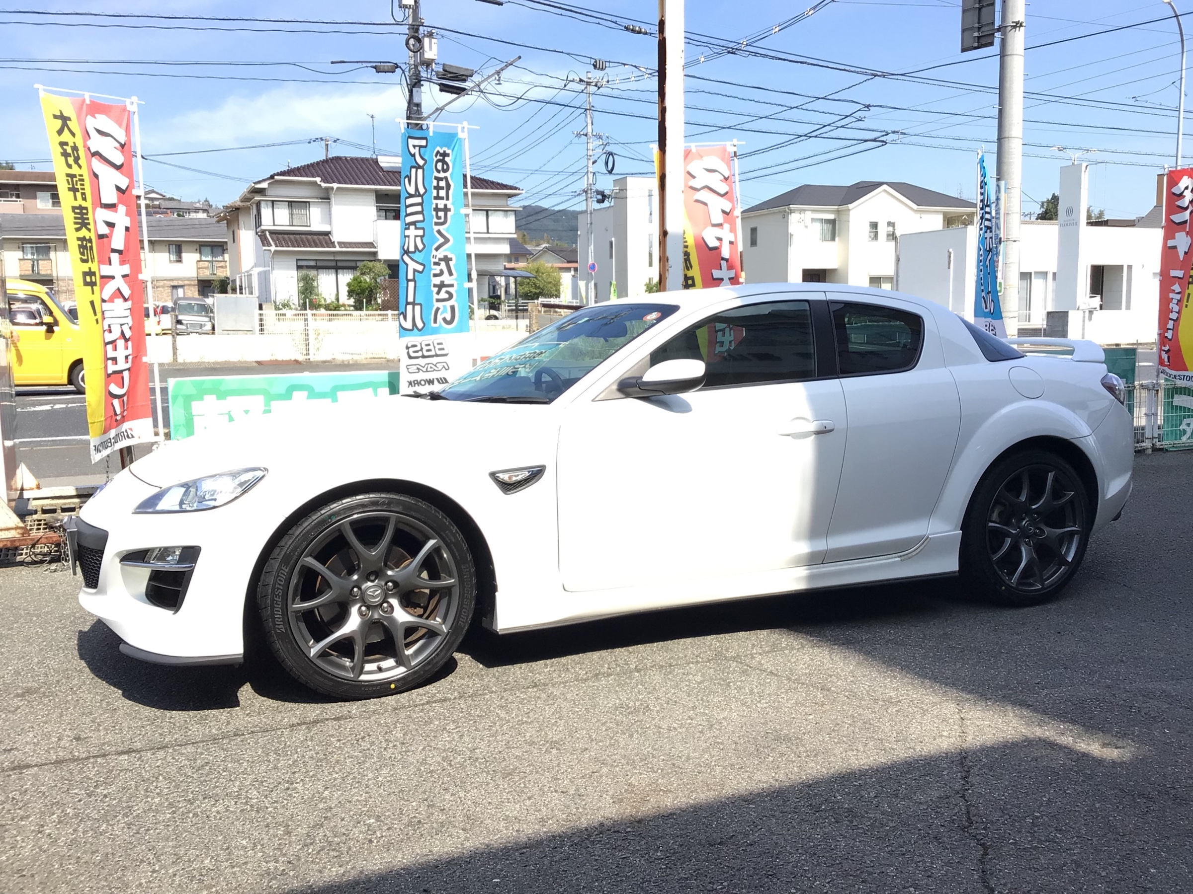 RX-8(19インチ）にポテンザ取り付け | 店舗おススメ情報 | タイヤ館 福山（広島県）