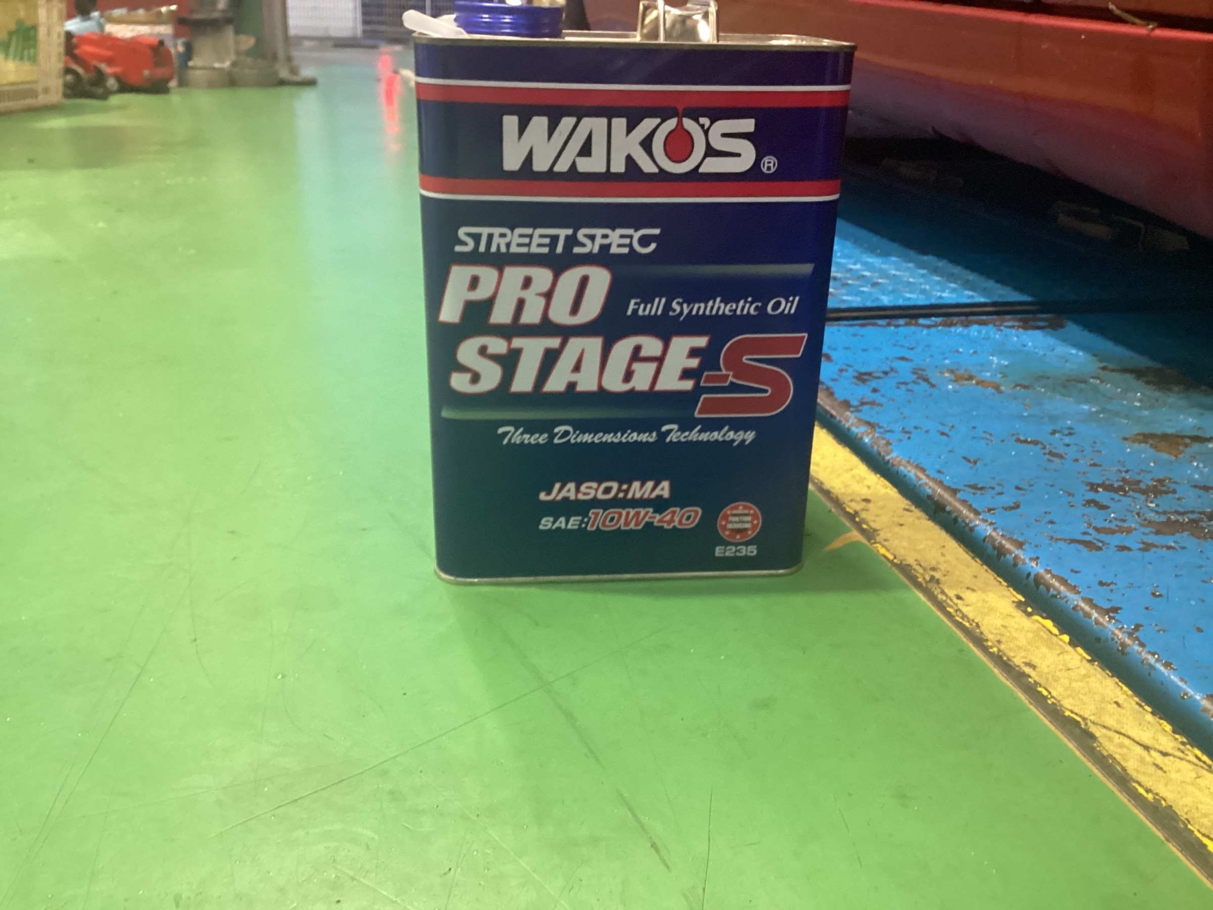 アルファロメオのオイル交換 | 店舗おススメ情報 | タイヤ館 磯子（神奈川県）