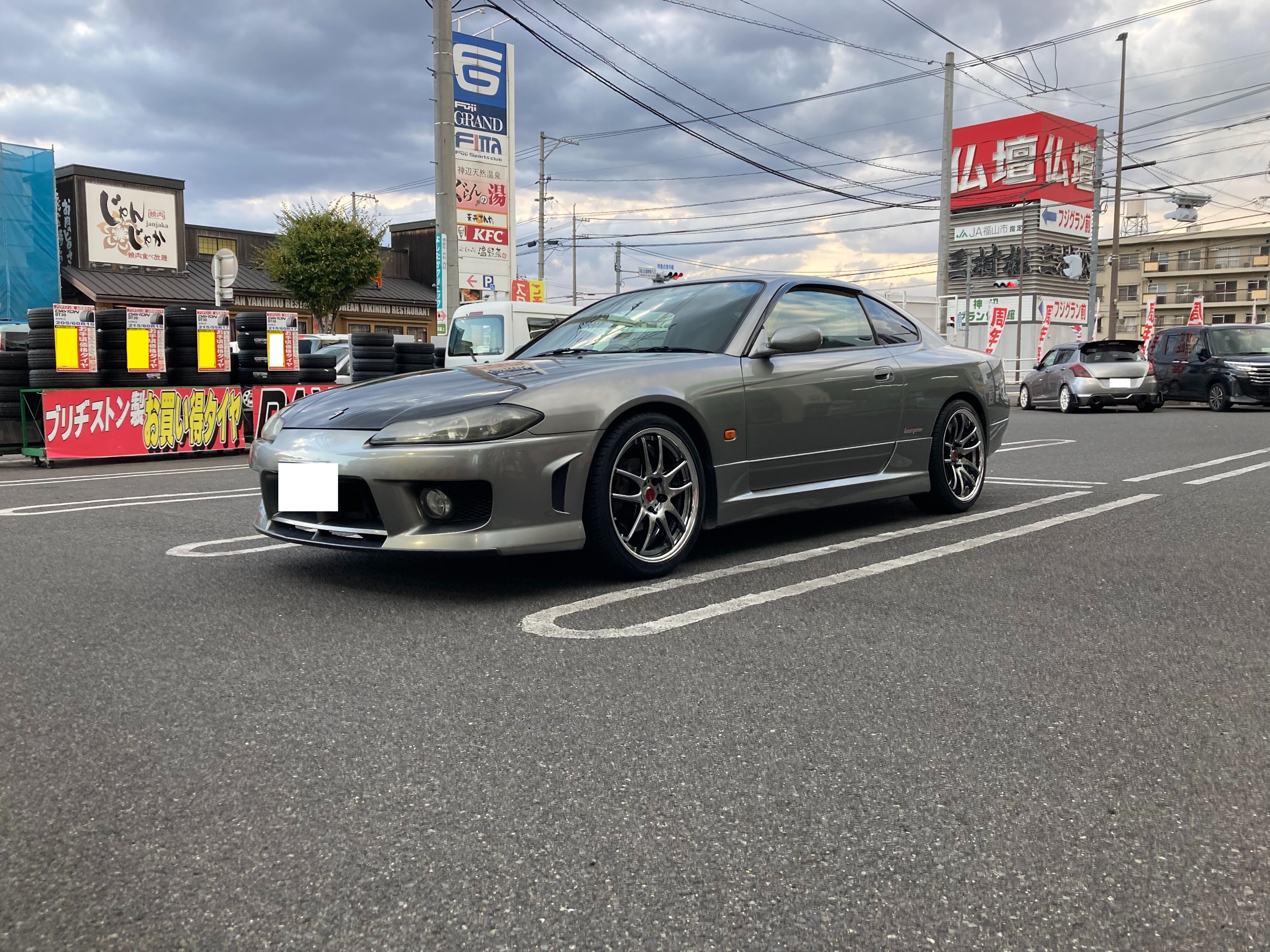 NISSAN シルビア【S15】WORKホイールに交換！ | 店舗おススメ情報 | タイヤ館 神辺（広島県）