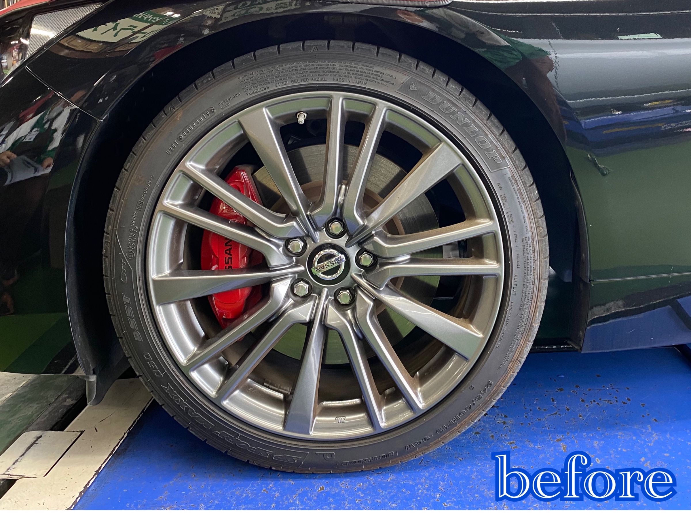 【NISSAN・スカイライン・5BA-RV37】車高調取付 | 店舗おススメ情報 | タイヤ館 うしく上柏田（茨城県）