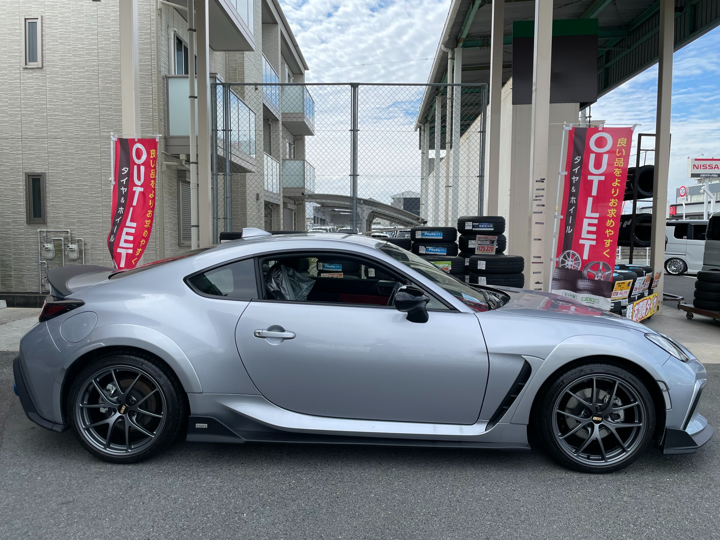 GR 86にBBSホイール装着！ | トヨタ 86 ホイール タイヤ・ホイール関連 > タイヤ・ホイール交換 | サービス事例 | タイヤ館 岡山西長瀬 | タイヤからはじまる、トータルカー ...