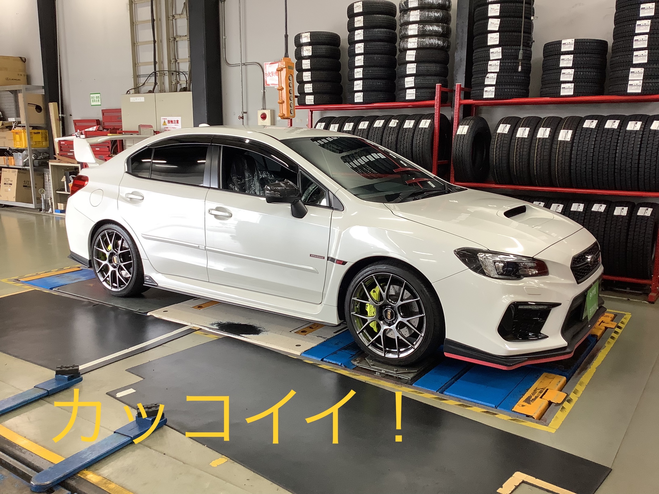 WRX sti BBS 取り付け！ 立川市 | 店舗おススメ情報 | タイヤ館 玉川上水（東京都）