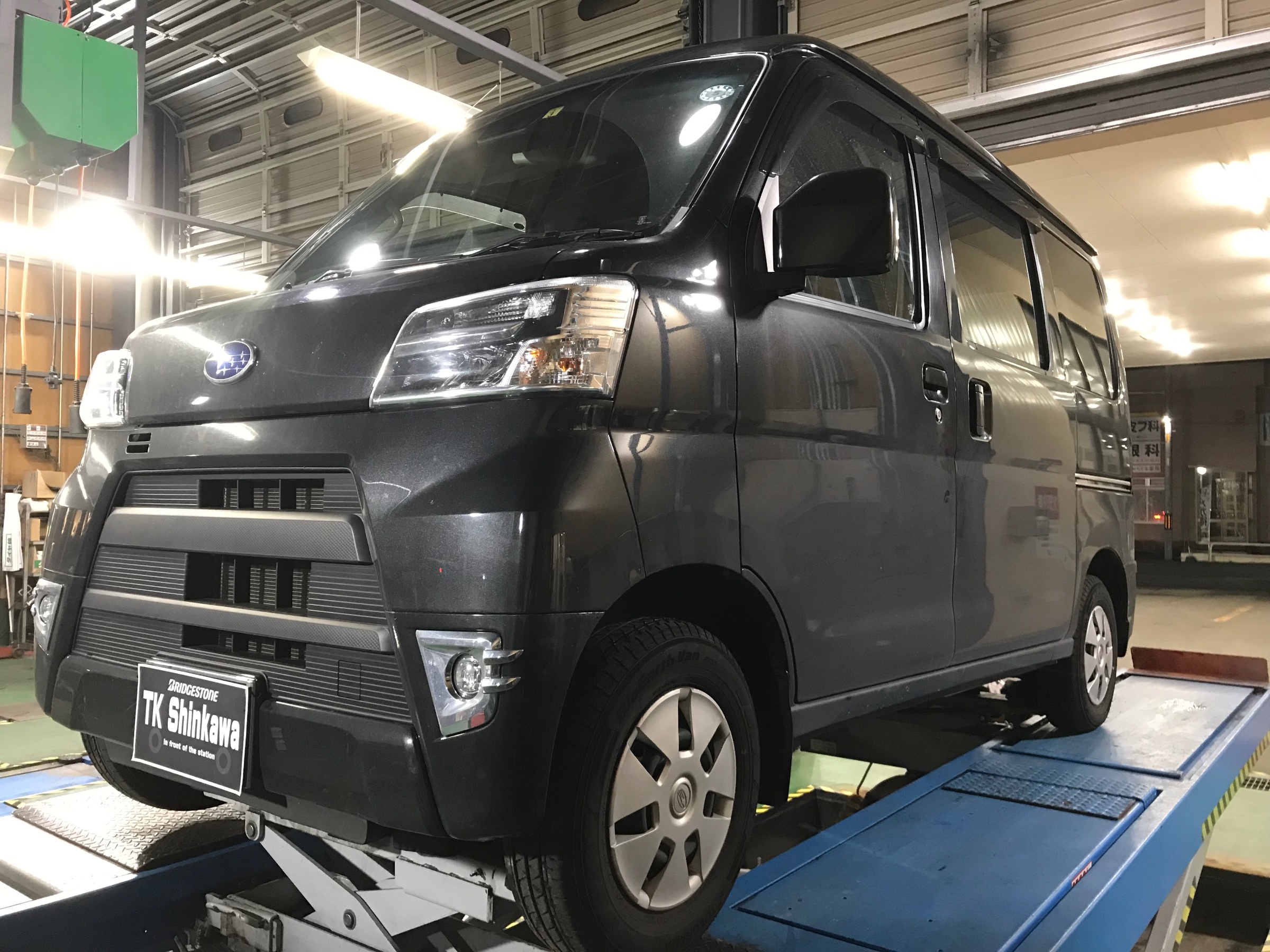 VL10装着！そして今日から延長営業！ | 店舗おススメ情報 | タイヤ館 新川駅前（北海道）