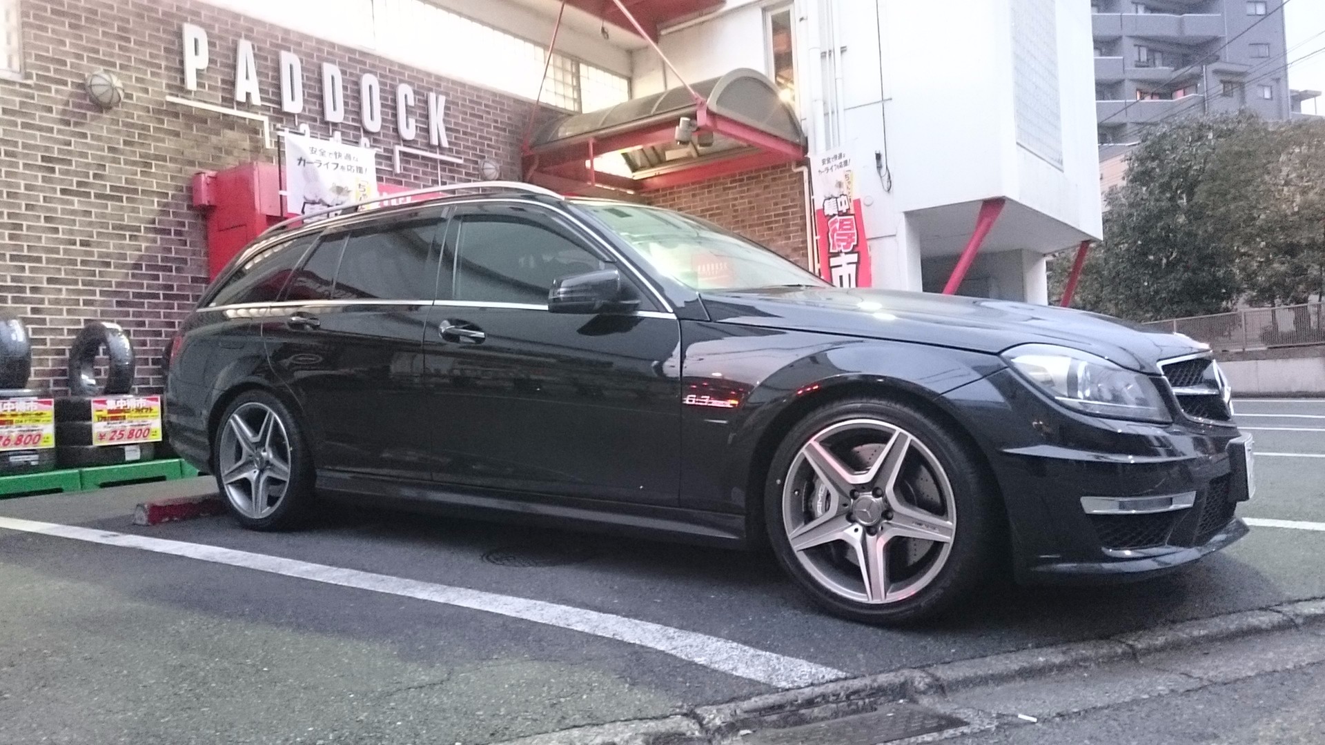 メルセデスベンツ （S204）AMG C63 タイヤ交換！ | 店舗おススメ情報 | タイヤ館 パドック246（東京都）