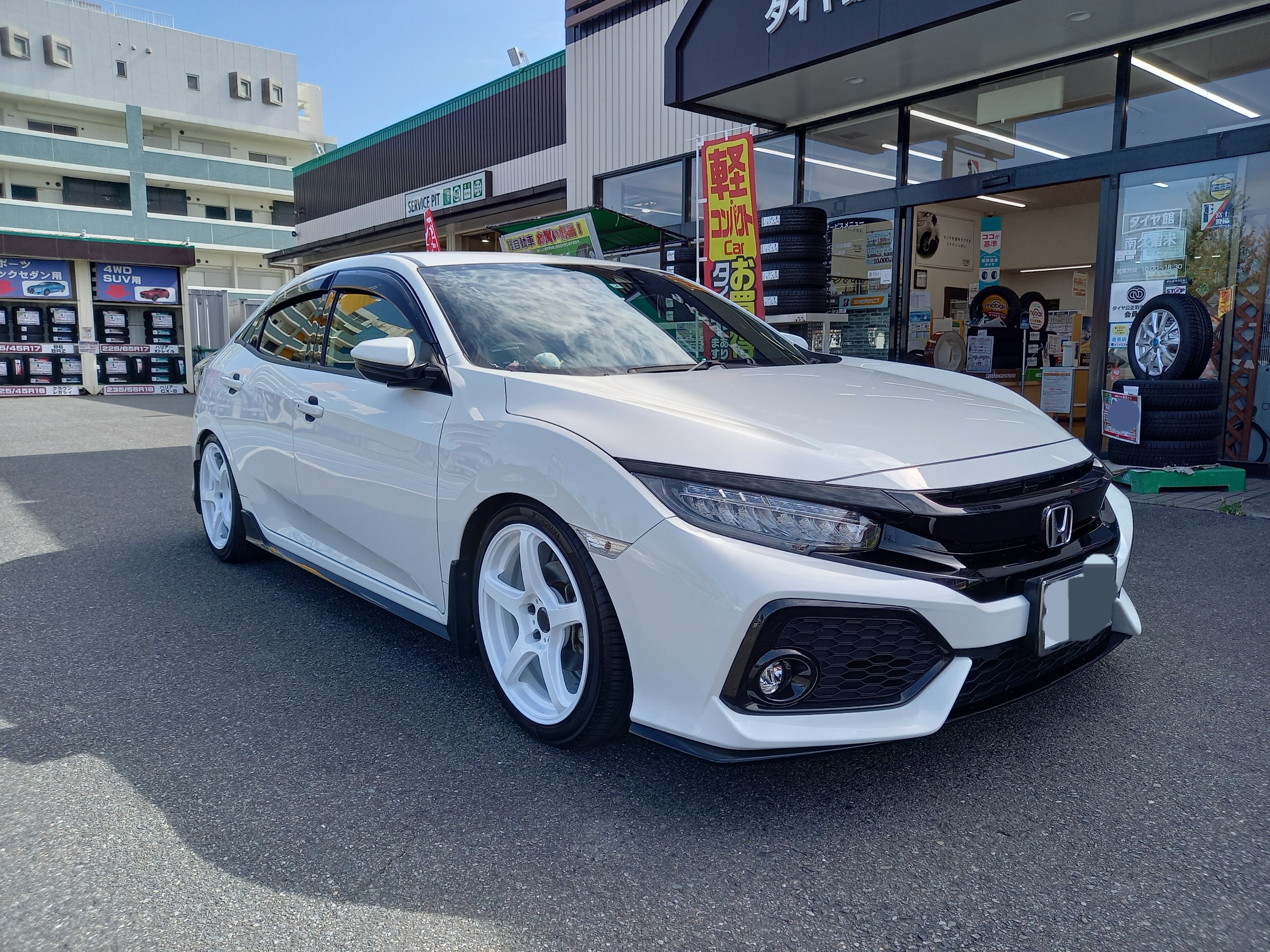 ホンダ シビック アルミホイール交換 ワーク エモーション T5R アライメント調整 | 店舗おススメ情報 | タイヤ館 南久留米（福岡県）