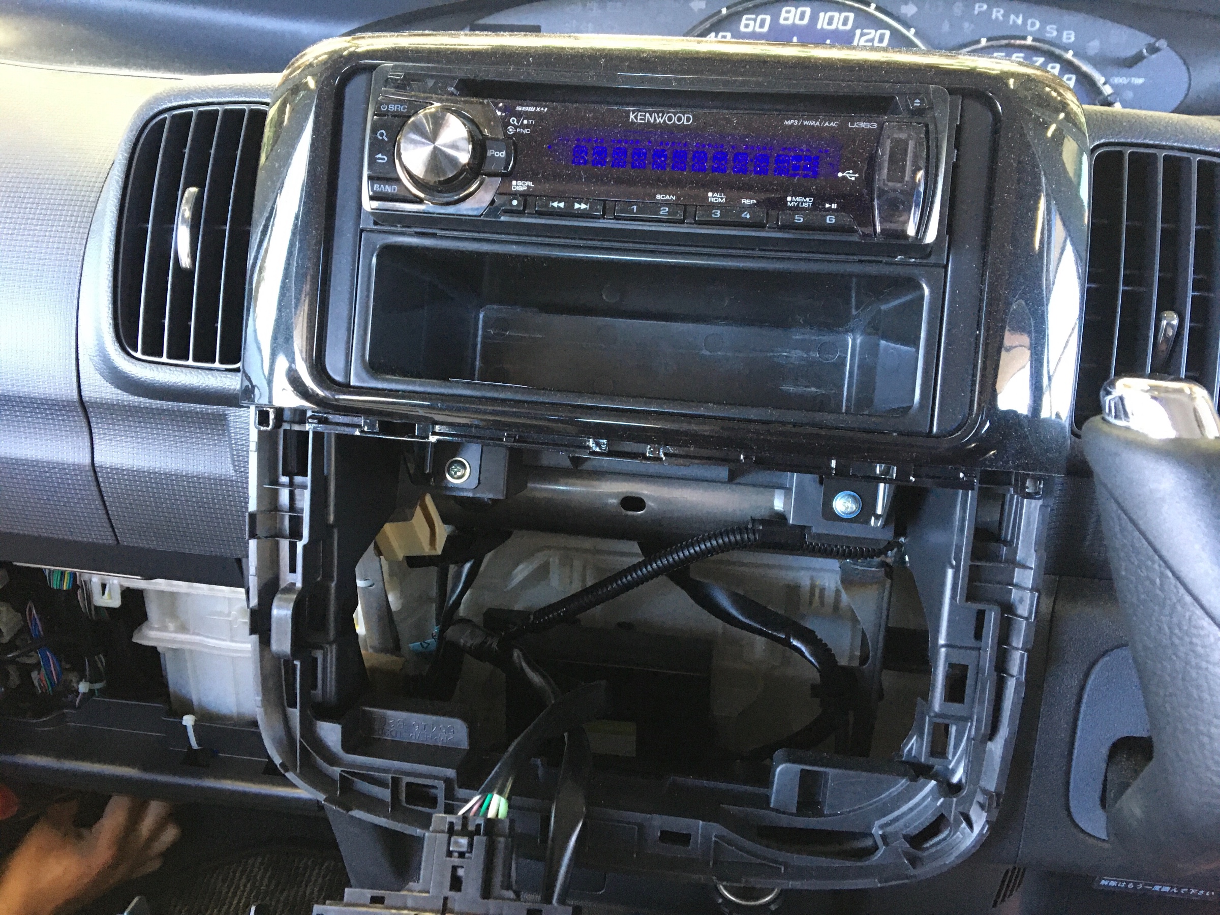 【ダイハツ・タント・L375S】 ナビ取り付け | ダイハツ タント AV&ナビ機器 カー用品取付 > AV商品取付 | サービス事例 | タイヤ館 うしく上柏田 | 茨城県のタイヤ、カー用品 ...