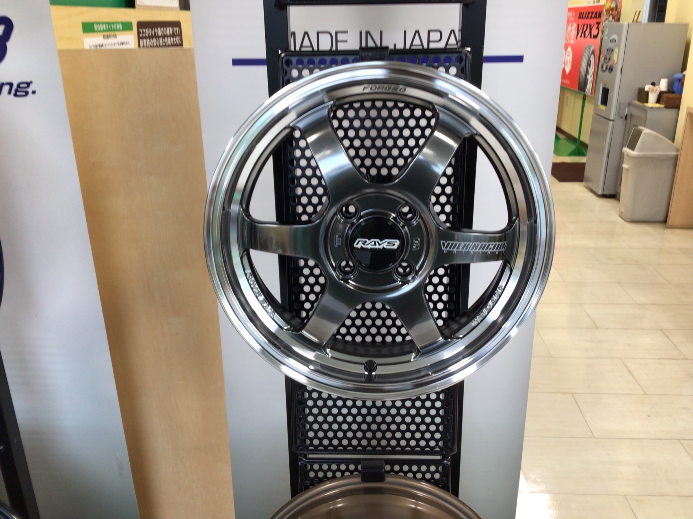 レイズ TE37KCR プログレッシブモデル HF 軽サイズのボルクレーシング | 店舗おススメ情報 | タイヤ館 福山（広島県）