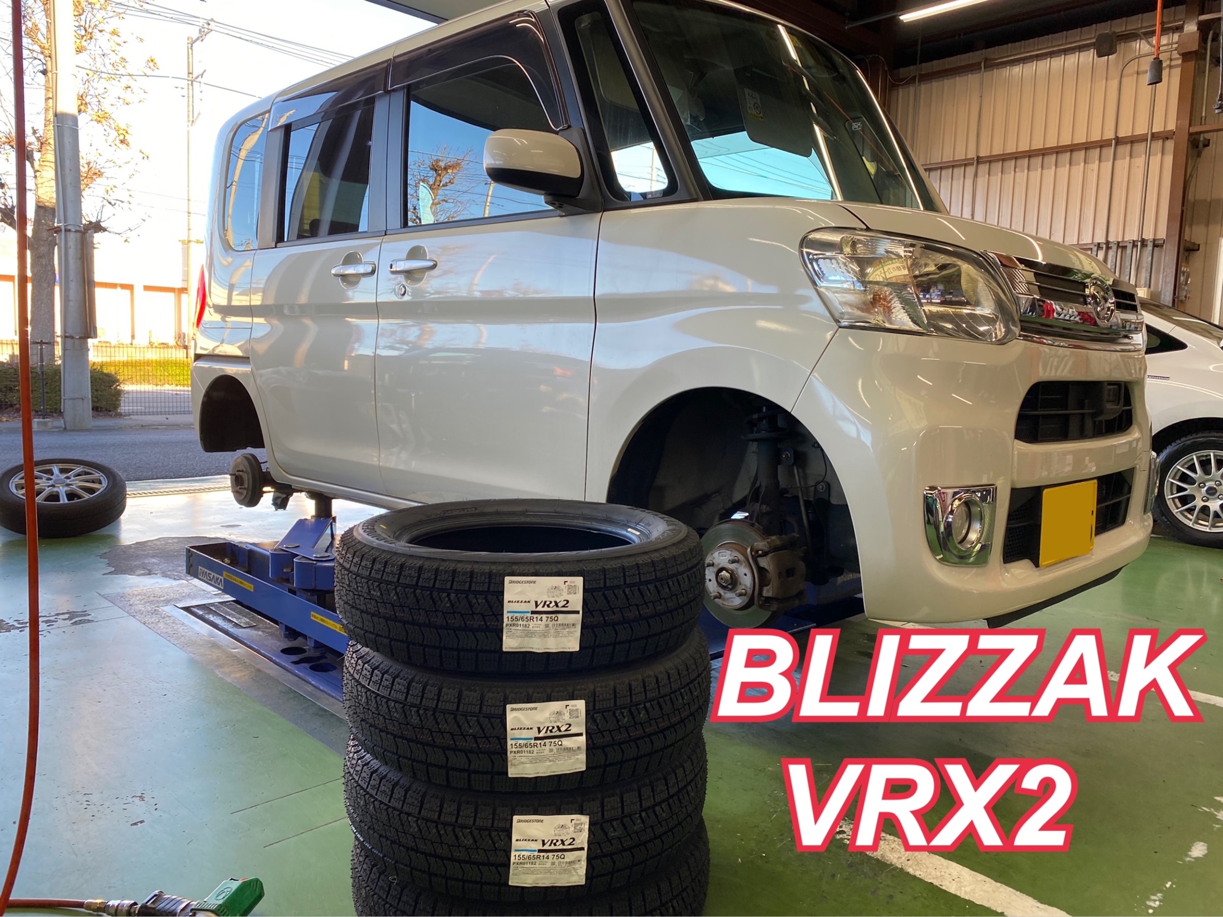 【DAIHATSU・タント・DBA-LA610S】タイヤ交換 | 店舗おススメ情報 | タイヤ館 うしく上柏田（茨城県）