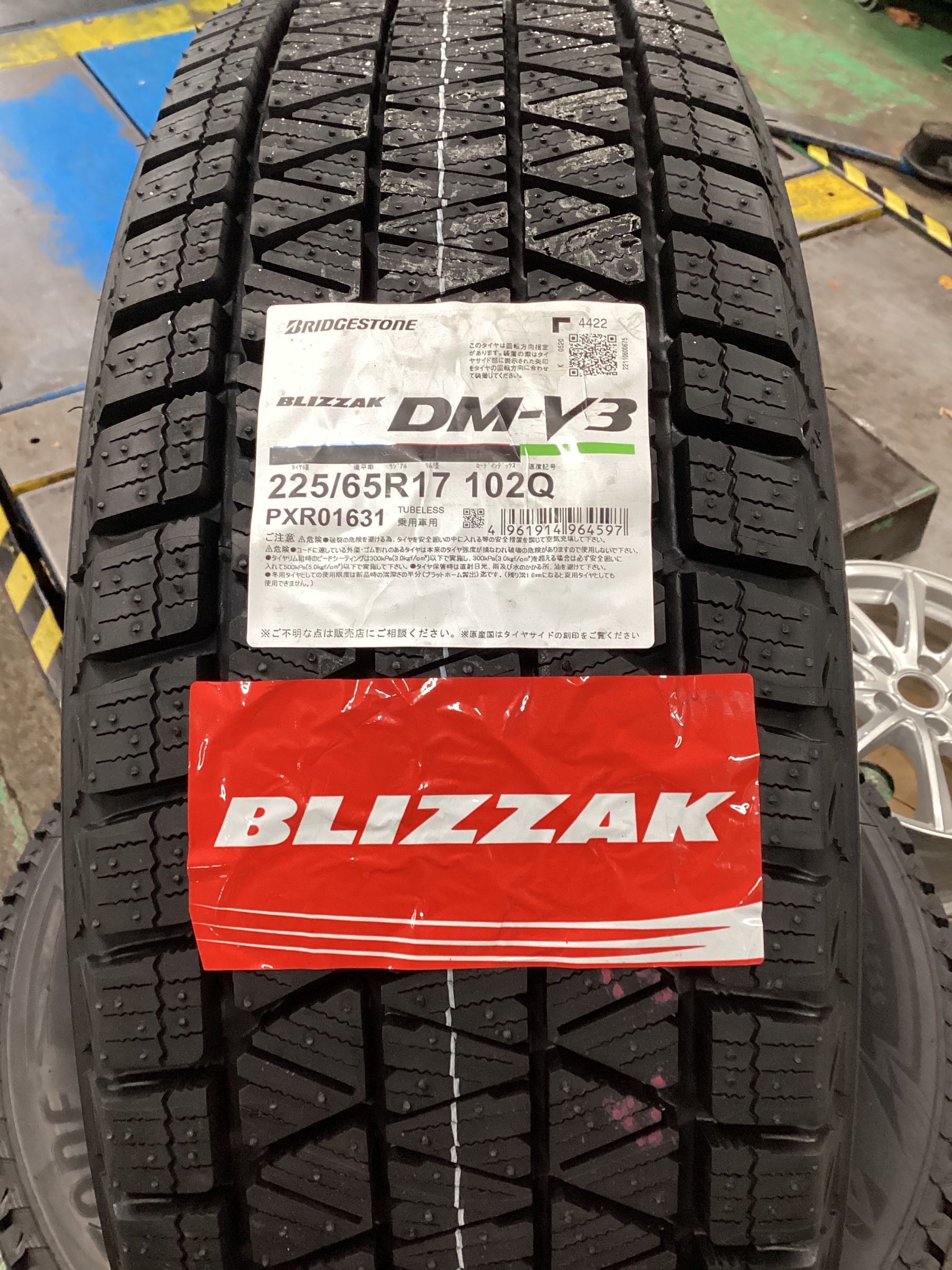 SUV専用スタッドレスタイヤ 'DM-V3' で冬道に力強さと安心感を！ | 店舗おススメ情報 | タイヤ館 おゆみ野（千葉県）