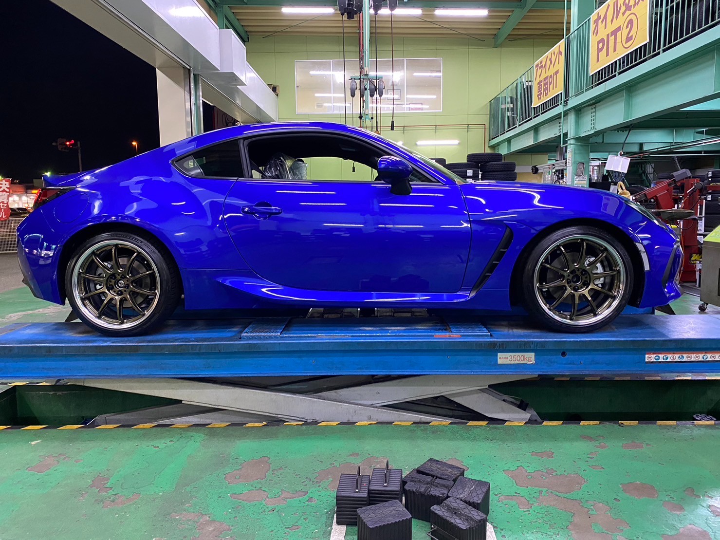 BRZにWORKホイールお取り付け！ | 店舗おススメ情報 | タイヤ館 岡山西長瀬（岡山県）