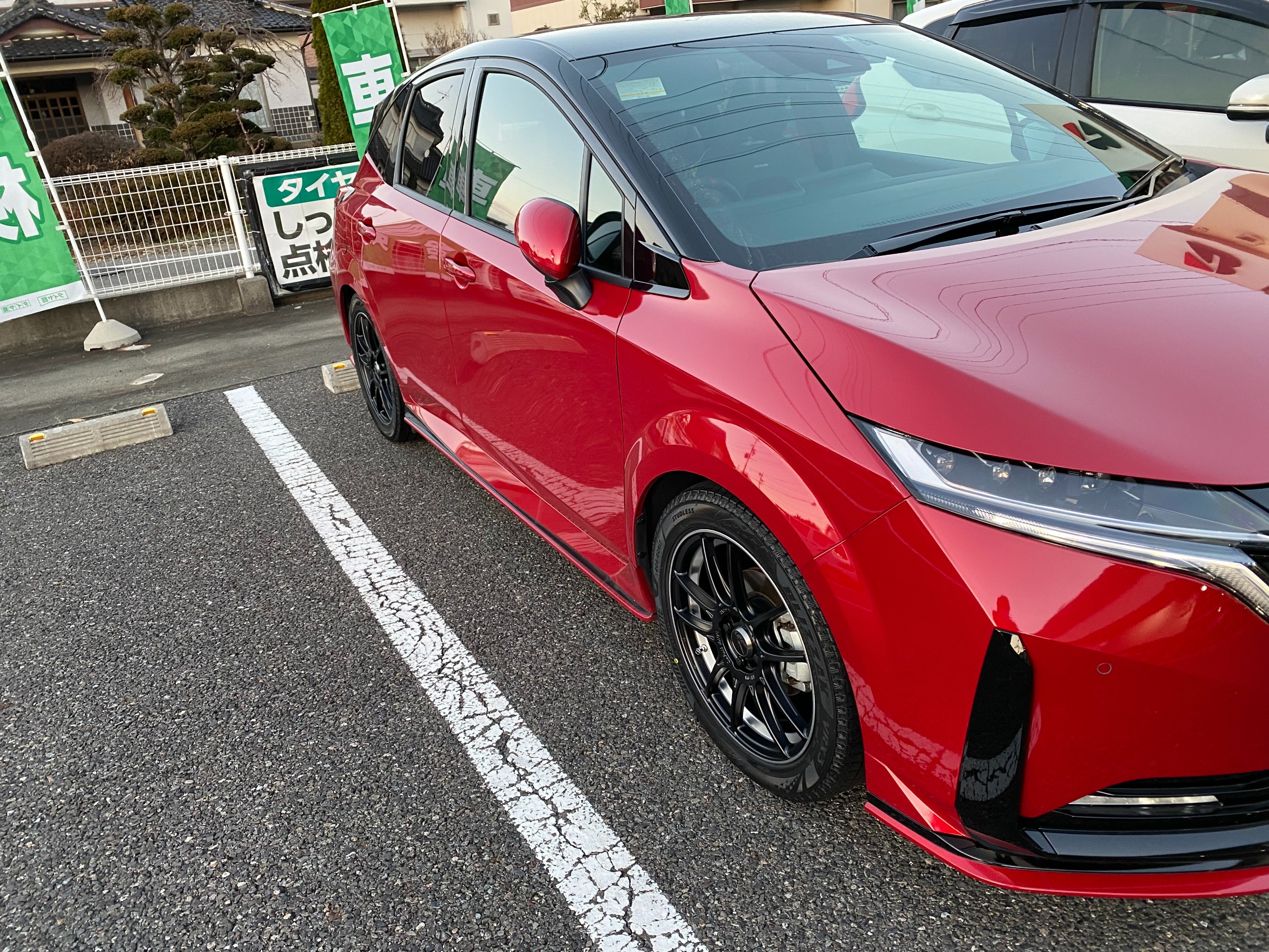 TEAM IMPUL RACING LINE NR-01 | 店舗おススメ情報 | タイヤ館 塩尻