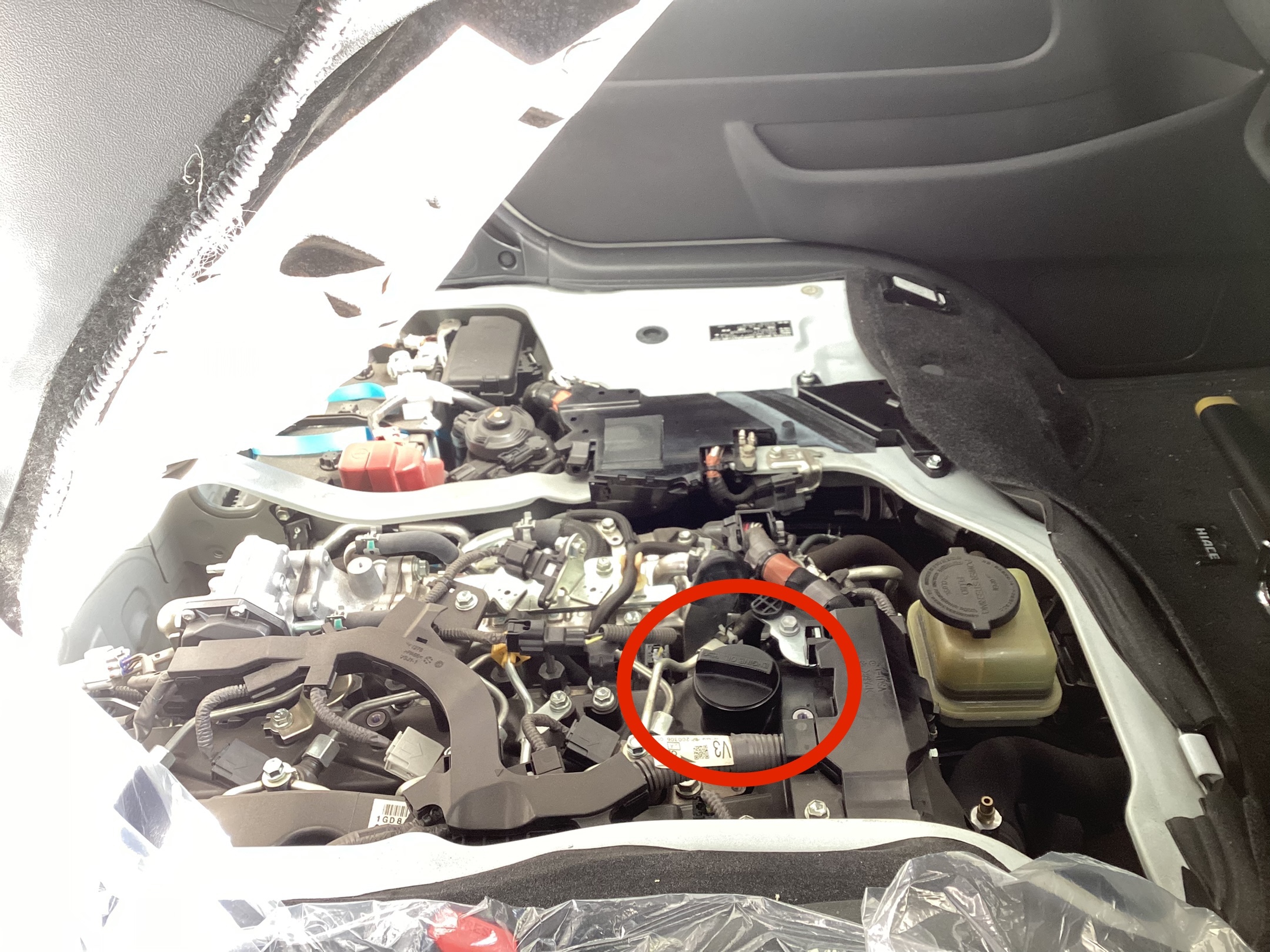 トヨタ ハイエース オイル＆エレメント交換！ | 店舗おススメ情報 | タイヤ館 板橋（東京都）