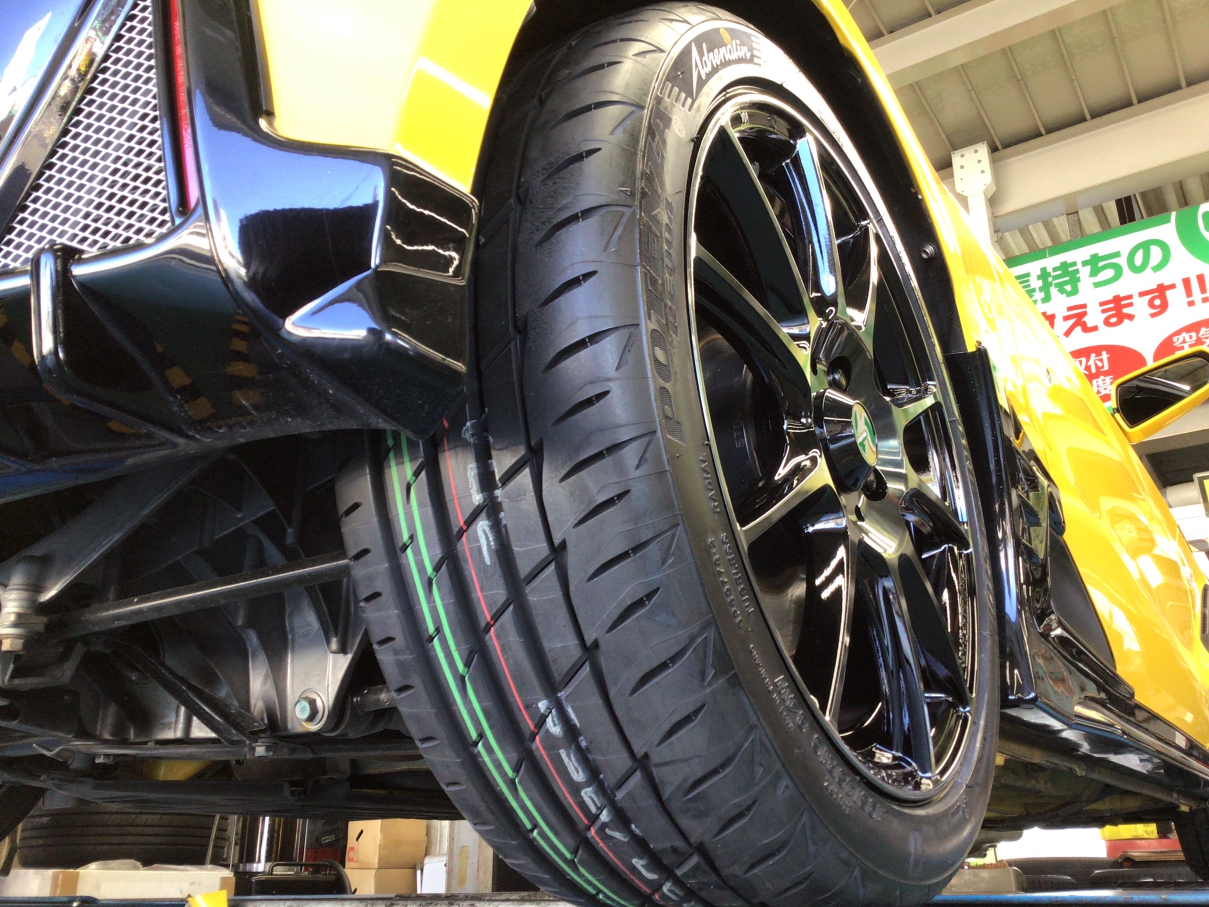 アルミホイール交換作業（ウェッズスポーツ SA25R） ホンダ・S660 | 店舗おススメ情報 | タイヤ館 安城（愛知県）