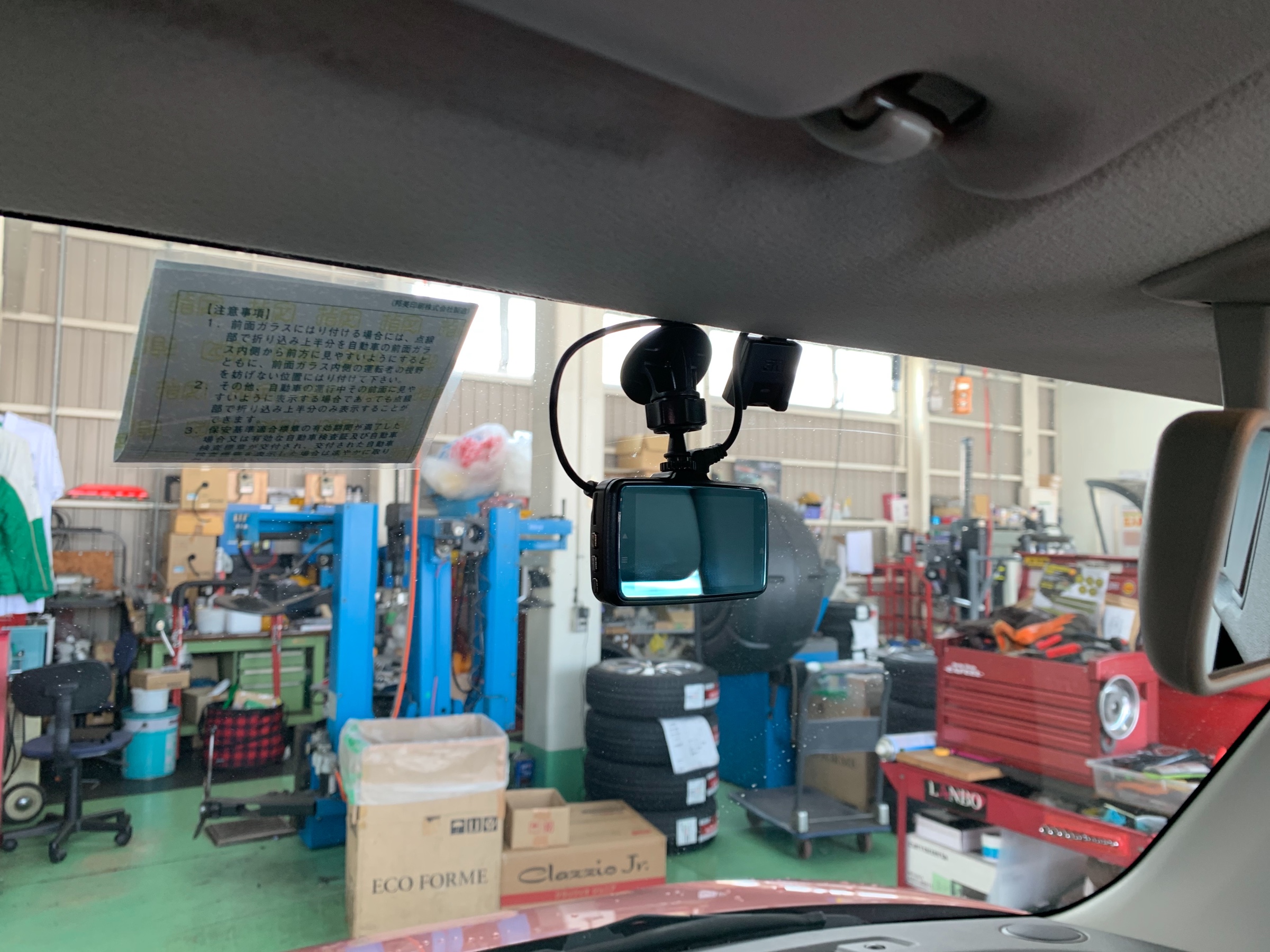 [モコ・MG33]ドライブレコーダー取り付け | 店舗おススメ情報 | タイヤ館 盛岡西バイパス店（岩手県）
