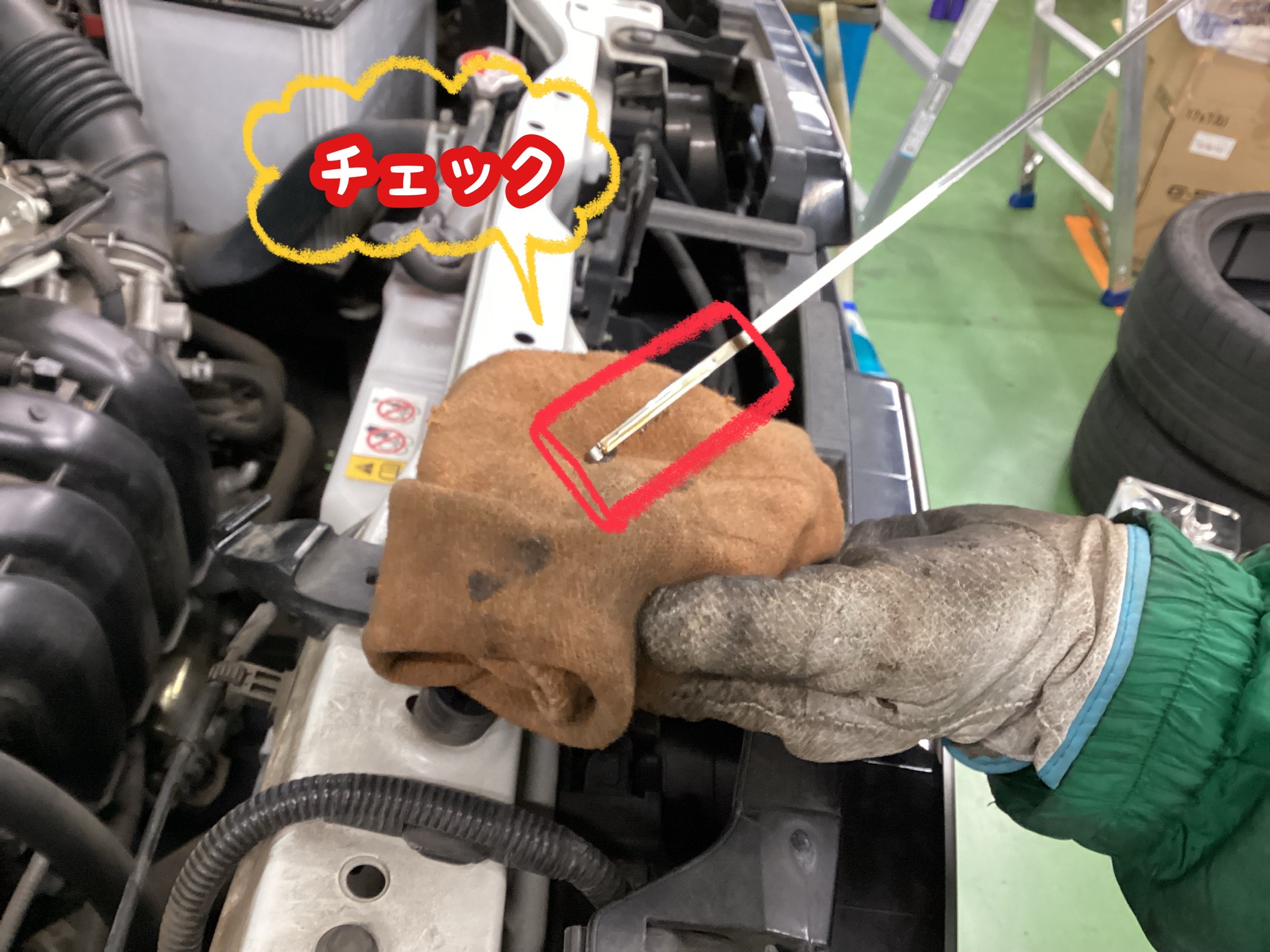 トヨタ【80系VOXY】エンジンオイル・エレメント交換\(^o^)／ | 店舗おススメ情報 | タイヤ館 結城（茨城県）