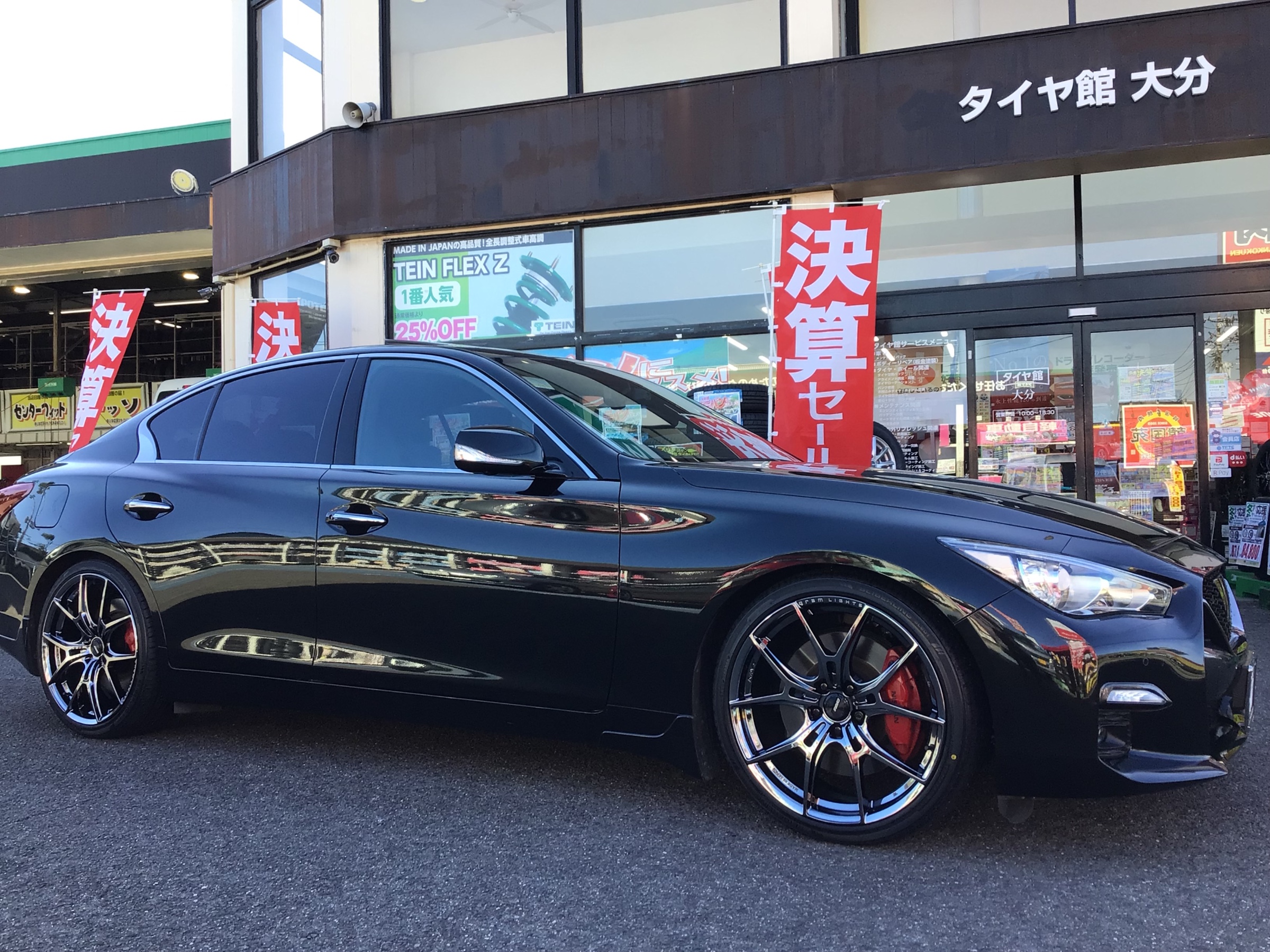 ★スカイライン400Rのホイール交換ご紹介★ | 店舗おススメ情報 | タイヤ館 大分（大分県）