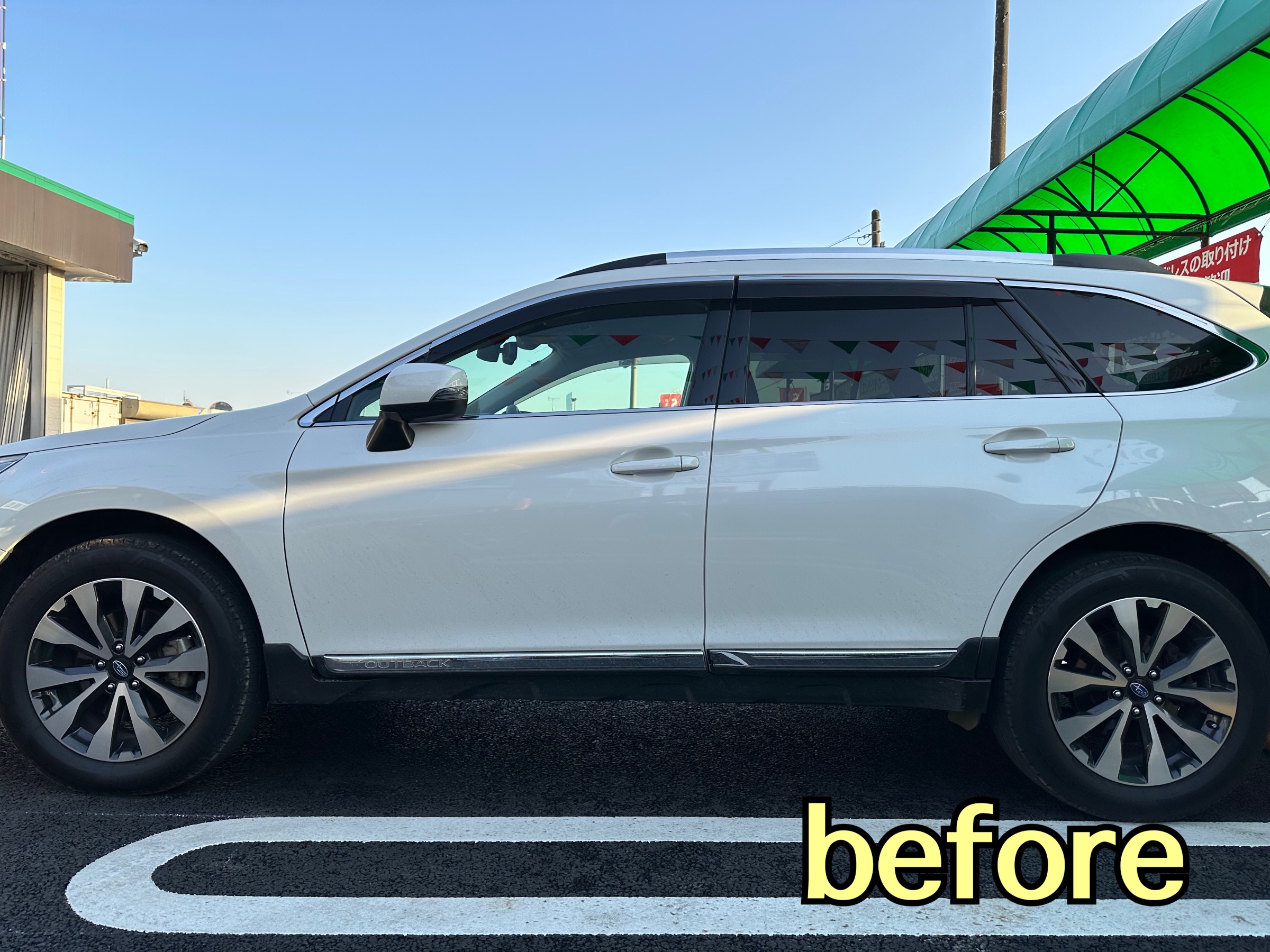 【SUBARU・OUTBACK・BS9】スタッドレスホイールセット取付 | 店舗おススメ情報 | タイヤ館 土浦北インター（茨城県）