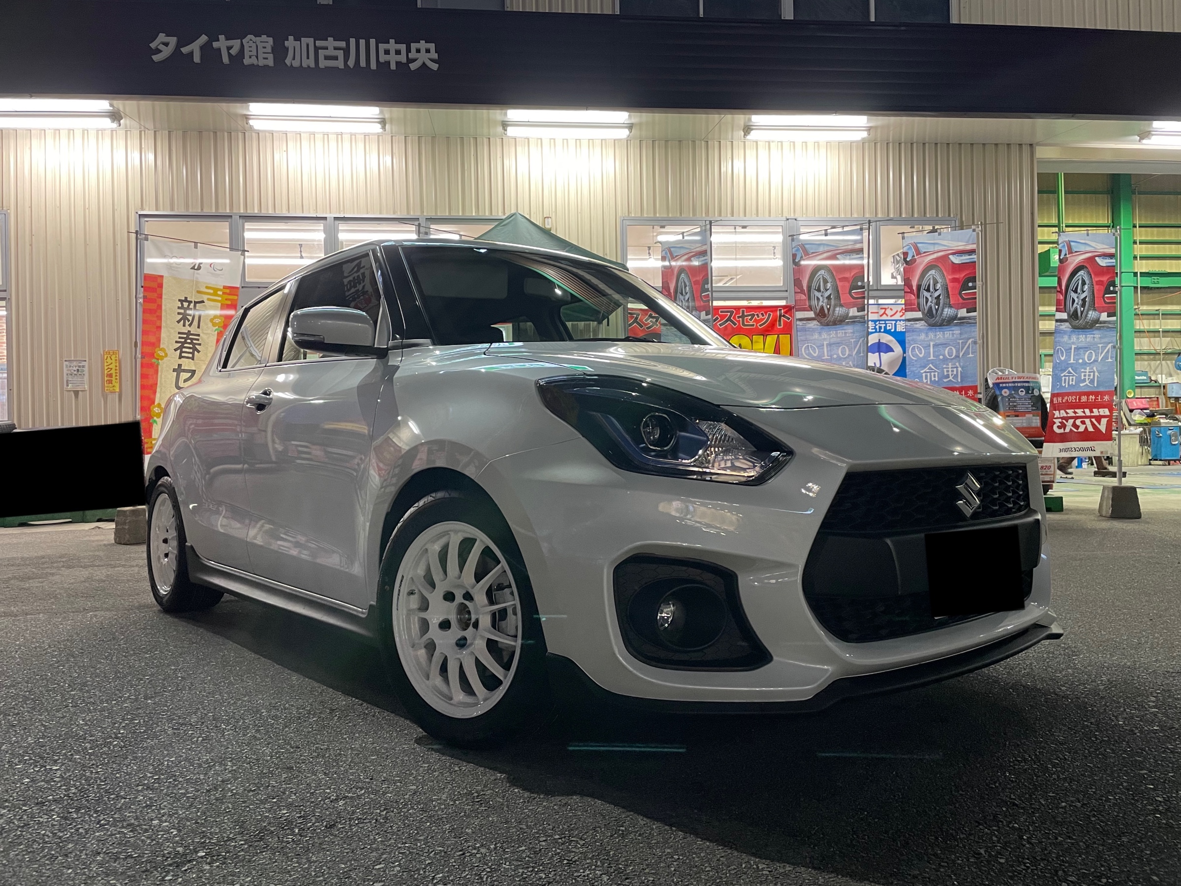 ZC33S スイフトスポーツ エンケイホイール装着 白ホイールはお好きですか？ | スズキ スイフトスポーツ ホイール | サービス事例 | タイヤ館 加古川中央 | 兵庫県のタイヤ、カー用品 ...
