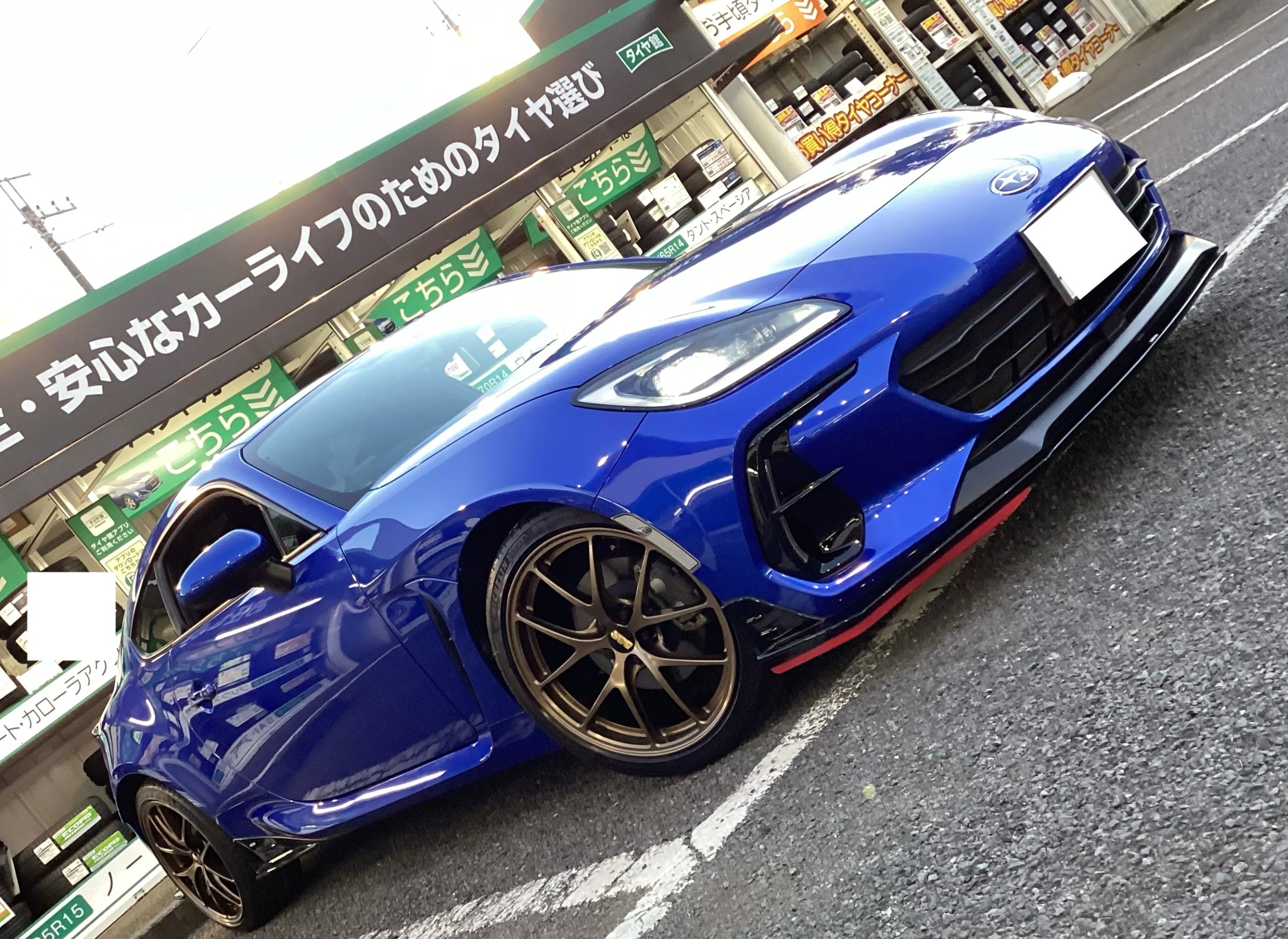 BBS RI-A マッドブロンズ（MBZ）X SUBARU『BRZ』 | スバル BRZ ホイール | サービス事例 | タイヤ館 成田 | 千葉県のタイヤ、カー用品ショップ タイヤから ...