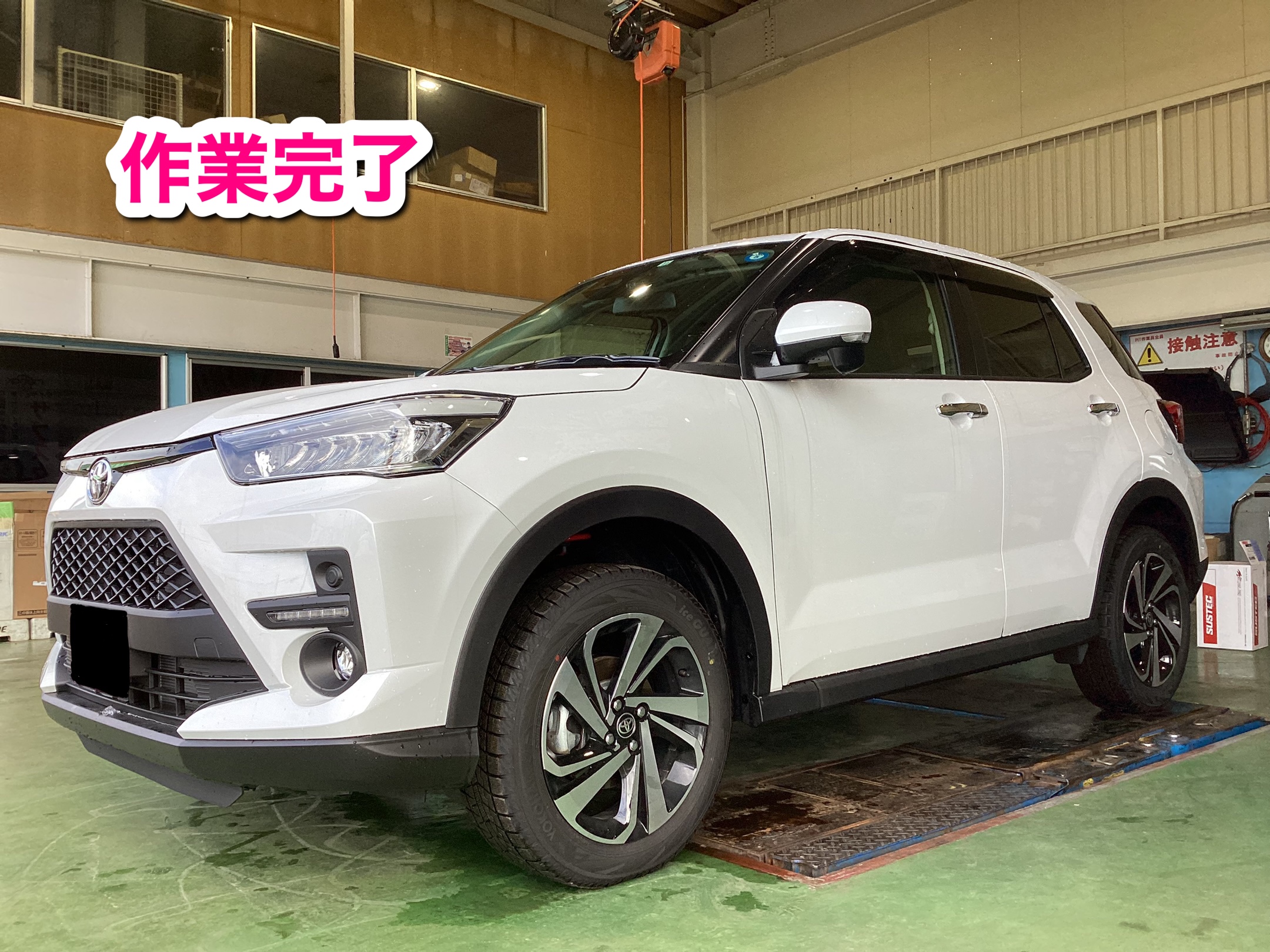 ライズ tanabe DEVIDE UP210 リフトアップスプリング | 店舗おススメ情報 | タイヤ館 六日町（新潟県）