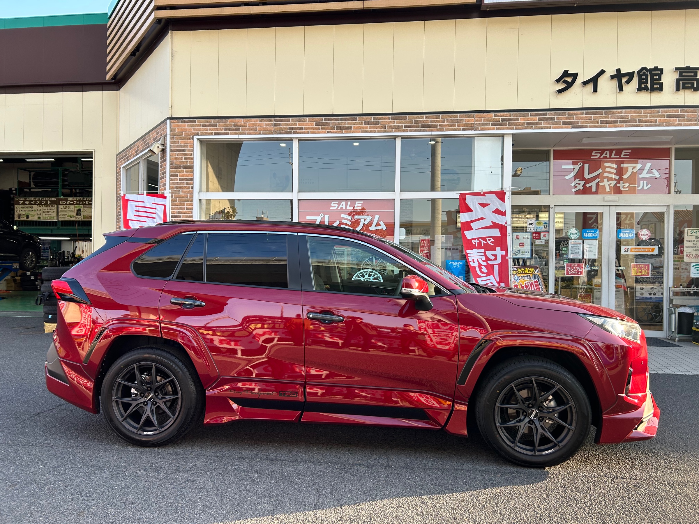 ★グループ店装着事例★『トヨタ RAV4』にRAYS ベルサスVV21Sを装着♪ | トヨタ RAV4 ホイール タイヤ・ホイール関連 > タイヤ・ホイール交換 | サービス事例 | タイヤ館 ...