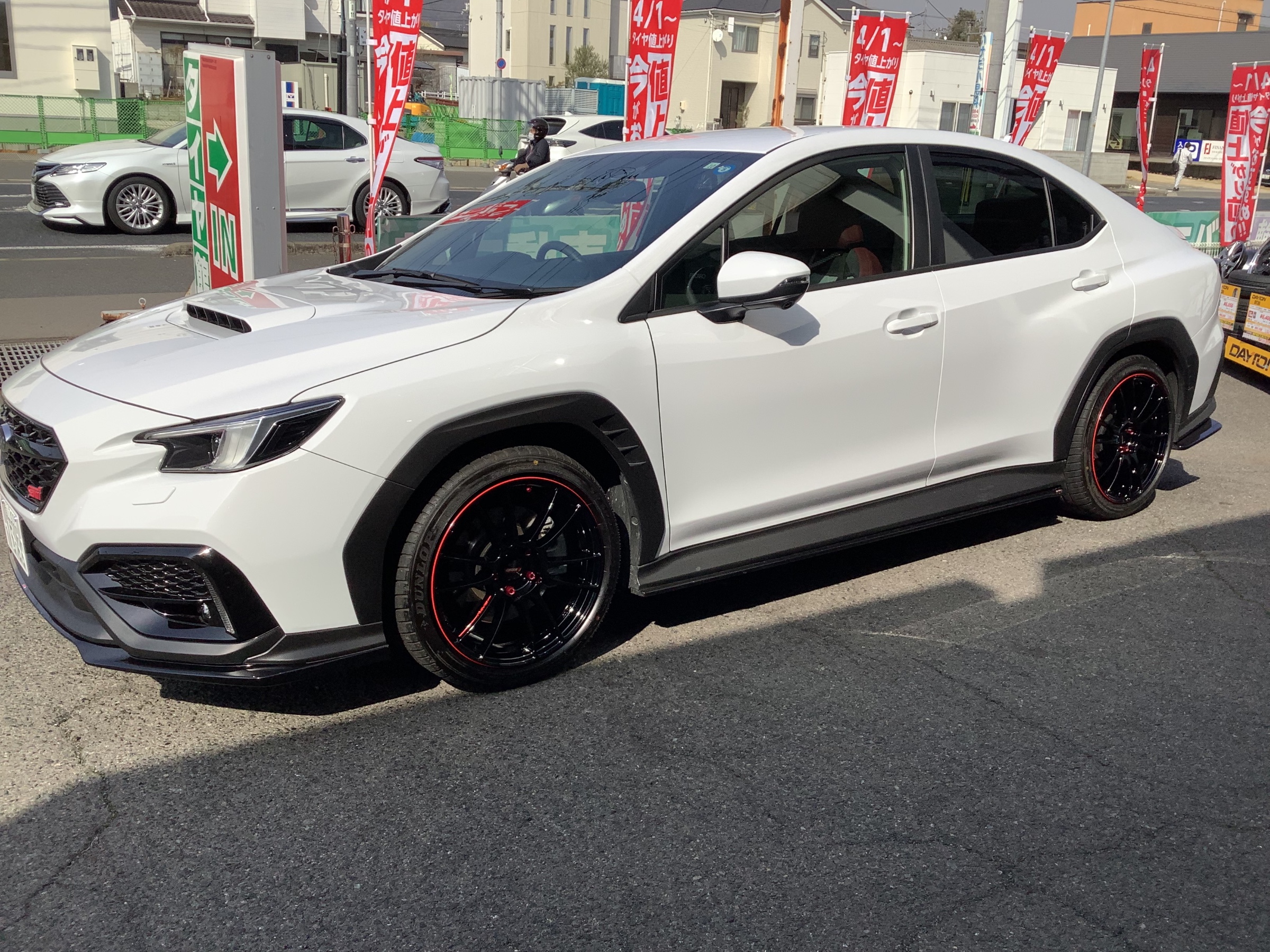 WRX S4に レイズ 57エクストリーム （黒赤）を取り付け！ | 店舗おススメ情報 | タイヤ館 福山（広島県）