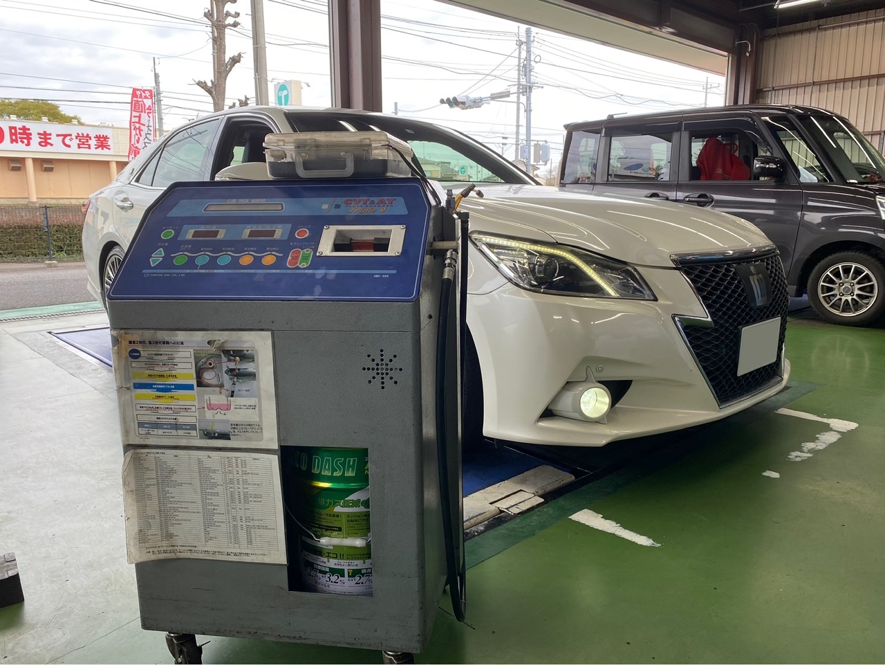 【トヨタ・クラウン・GRS210】ATF交換 | 店舗おススメ情報 | タイヤ館 うしく上柏田（茨城県）