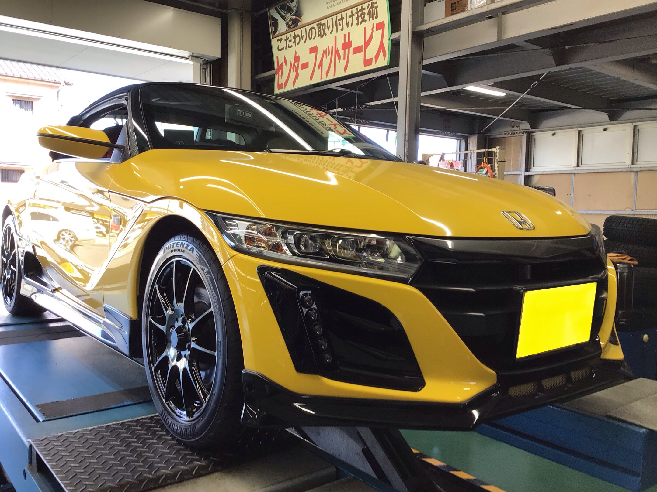 アルミホイール交換作業（ウェッズスポーツ SA25R） ホンダ・S660 | 店舗おススメ情報 | タイヤ館 安城（愛知県）