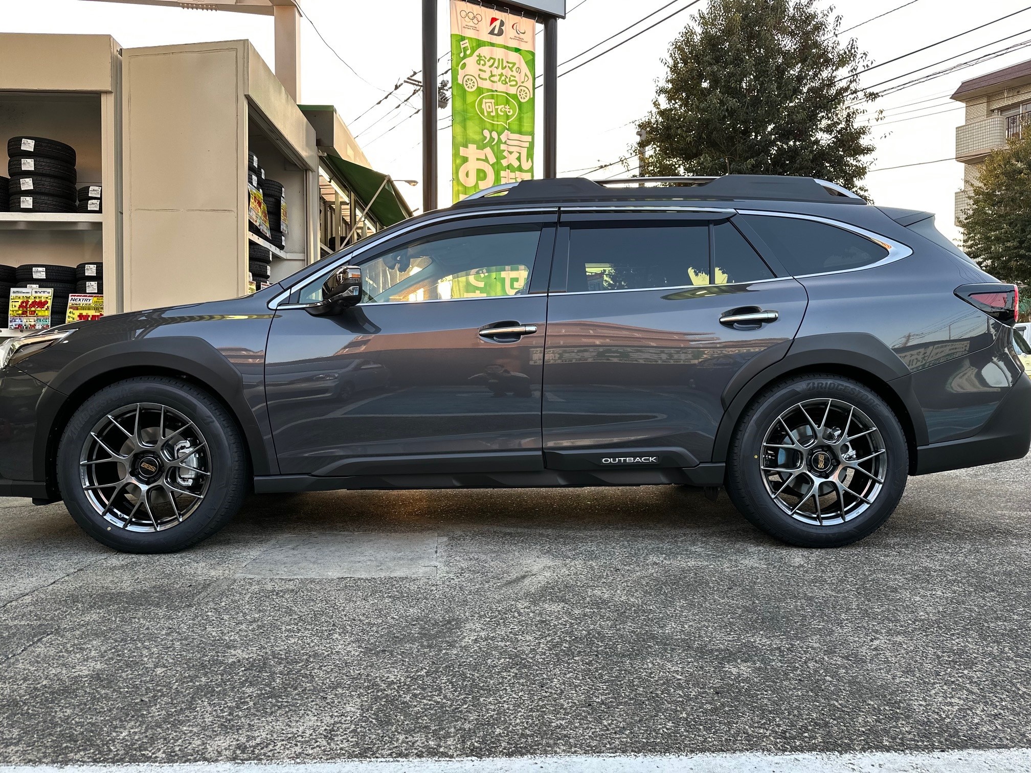 スバル アウトバック（BT5） BBS RE-V7 19インチ取付 | スバル アウトバック ホイール タイヤ・ホイール関連 > タイヤ・ホイール交換 | サービス事例 | タイヤ館 瀬谷 ...
