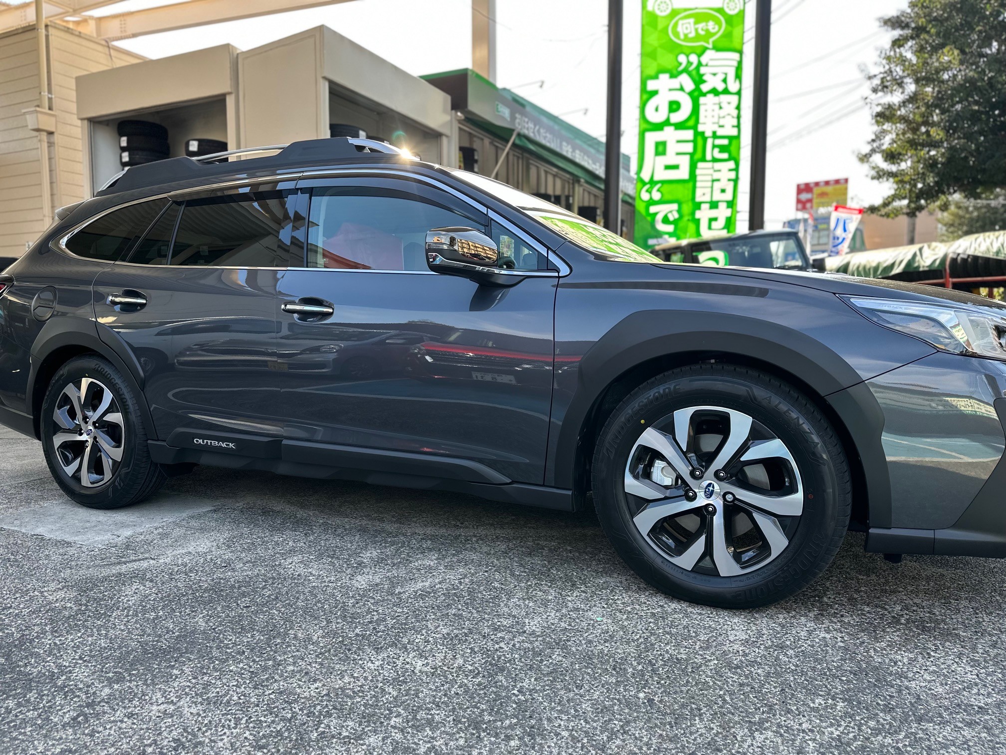 スバル アウトバック（BT5） RSR Best☆i 車高調 取付 | 店舗おススメ情報 | タイヤ館 瀬谷（神奈川県）