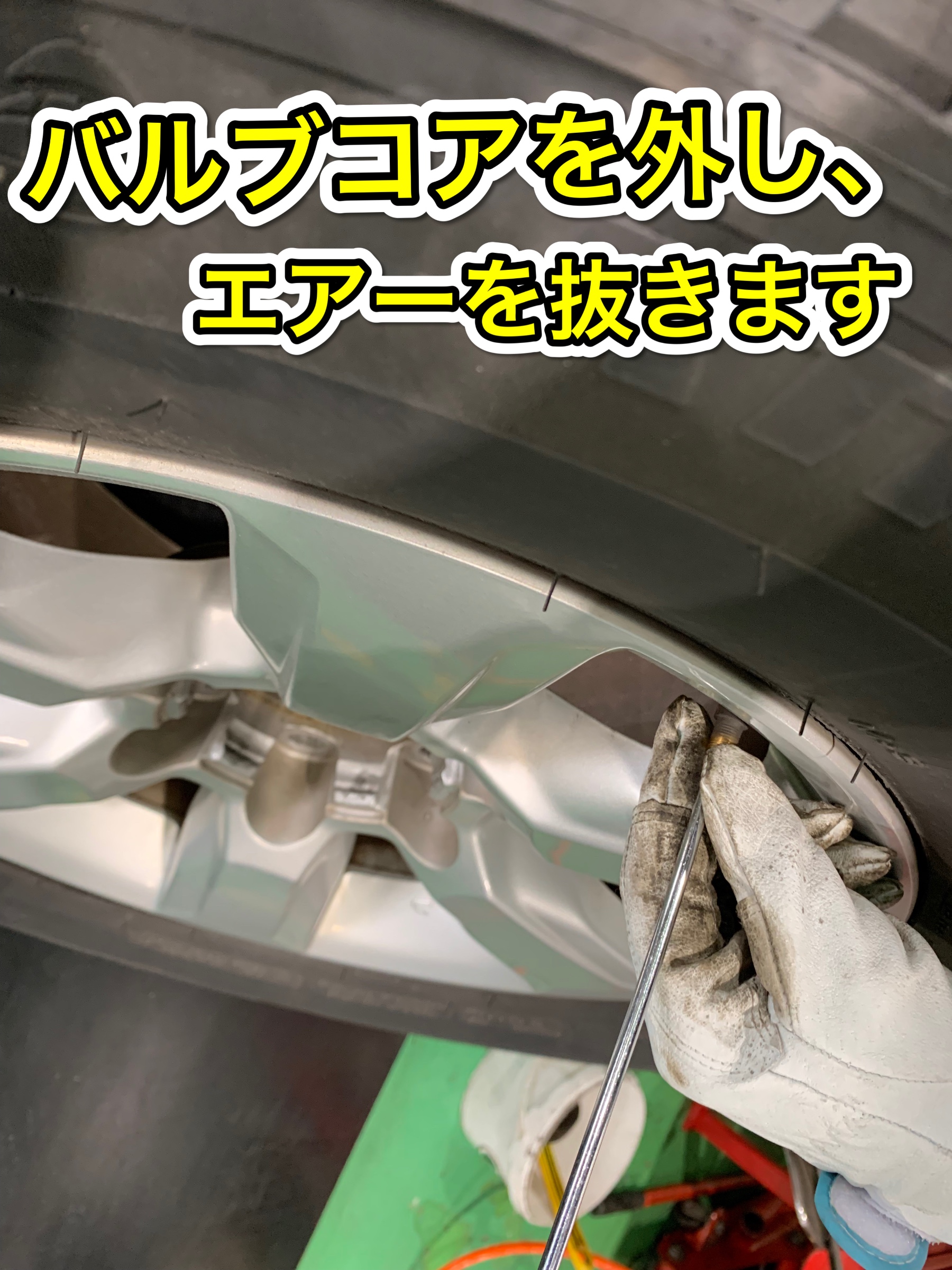 【タイヤ交換の様子を掲載♪】ランクルプラド★アレンザLX100取り付け！！ | 店舗おススメ情報 | タイヤ館 丸亀（香川県）