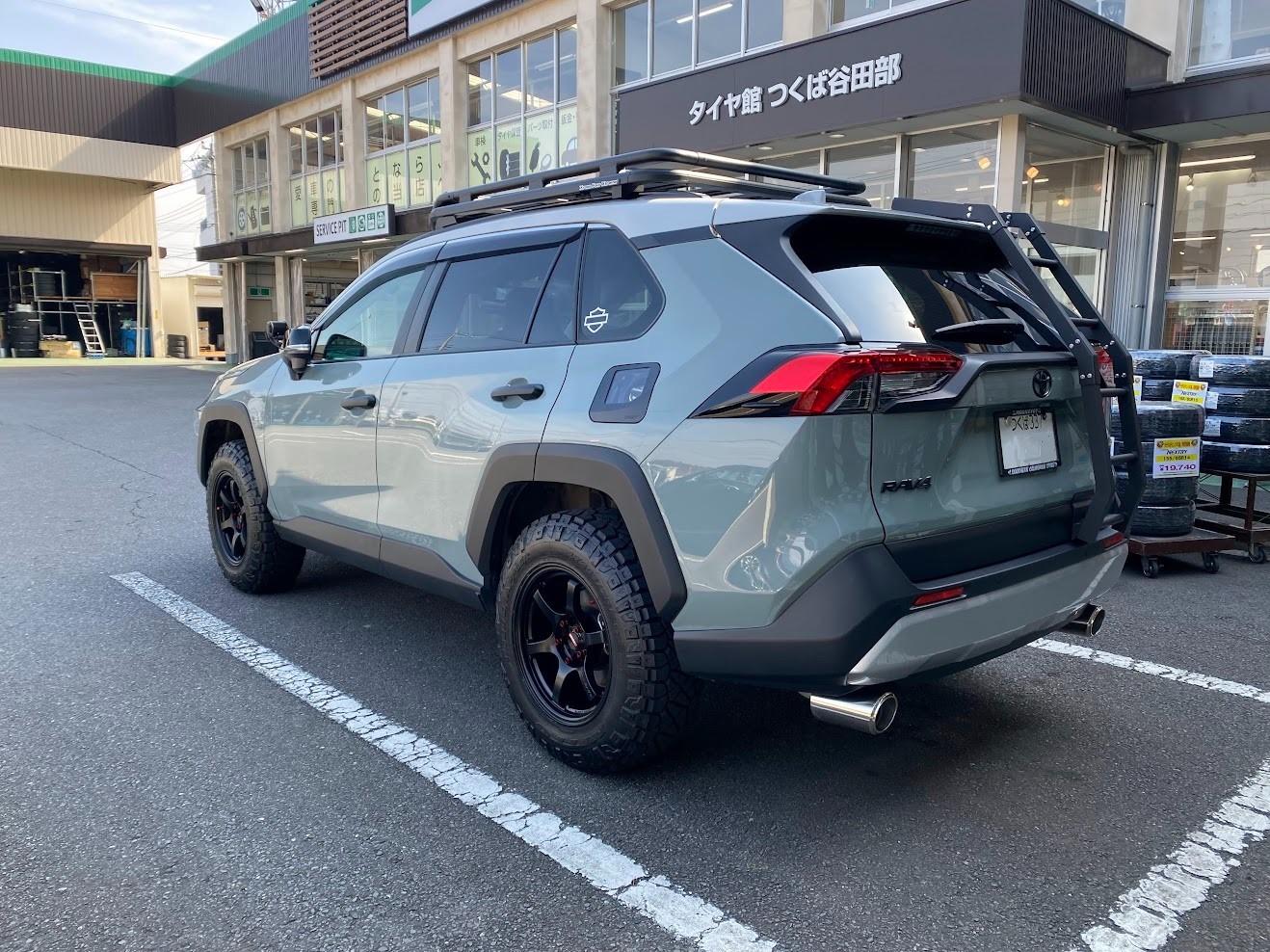RAV4 【レイズ グラムライツ57DR 取付】 | 店舗おススメ情報 | タイヤ館 つくば谷田部（茨城県）