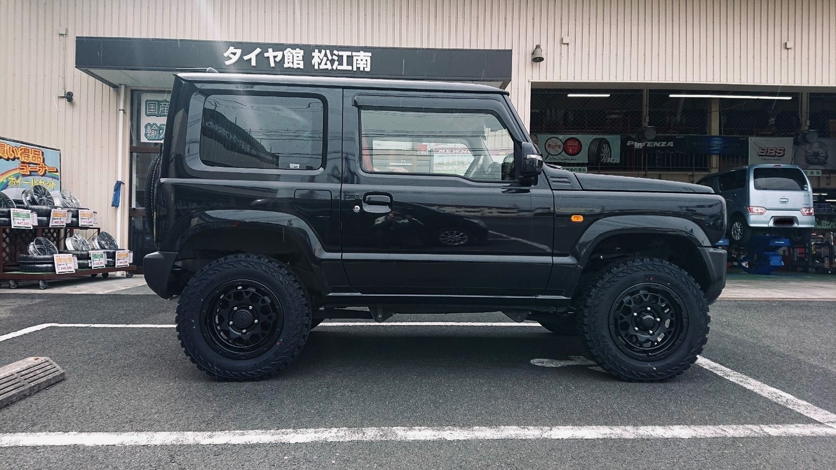 JB64ジムニー！リフトアップ＆レイズ デイトナM9! | 店舗おススメ情報 | タイヤ館 松江南（島根県）