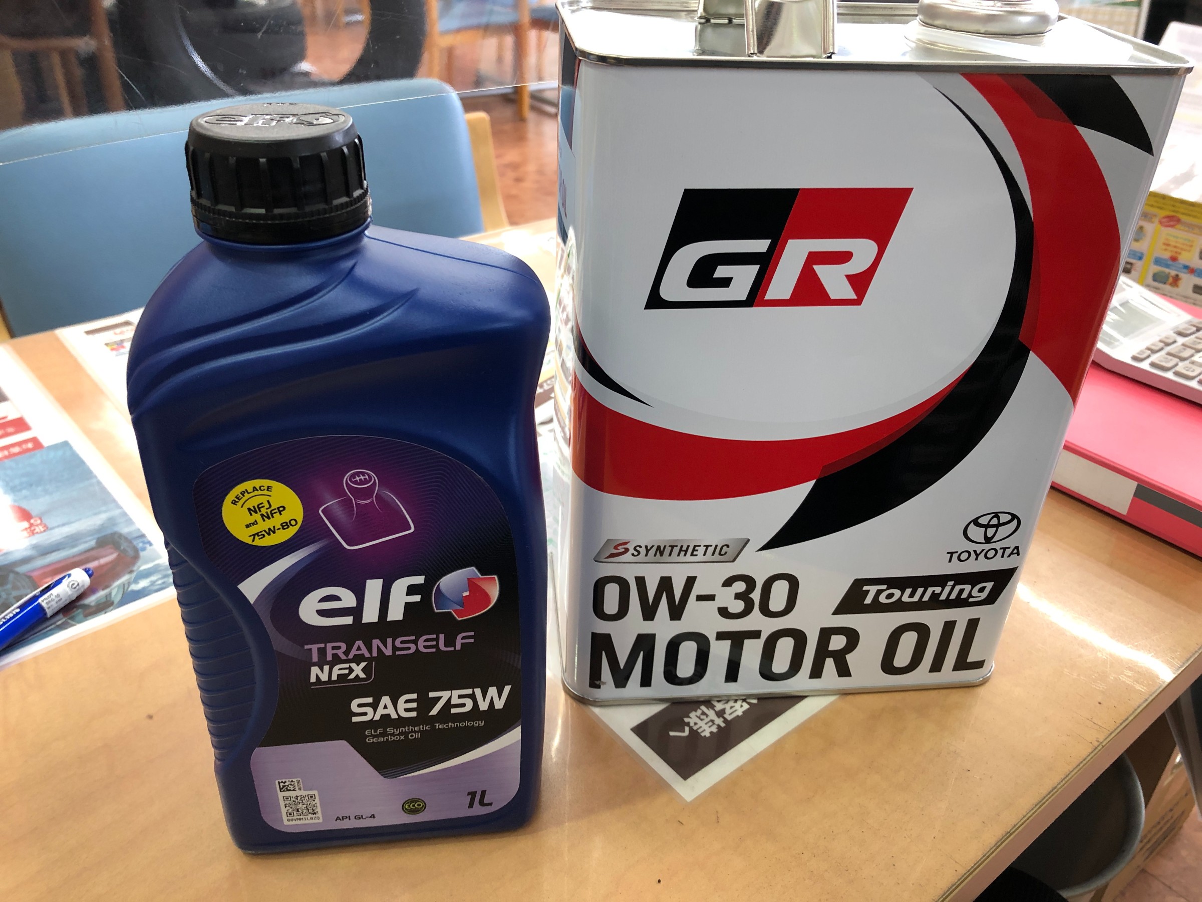 TOYOTA GR86(ZN8) GRオイル、ELF新作ミッションオイル交換！ | 店舗おススメ情報 | タイヤ館 守山（滋賀県）