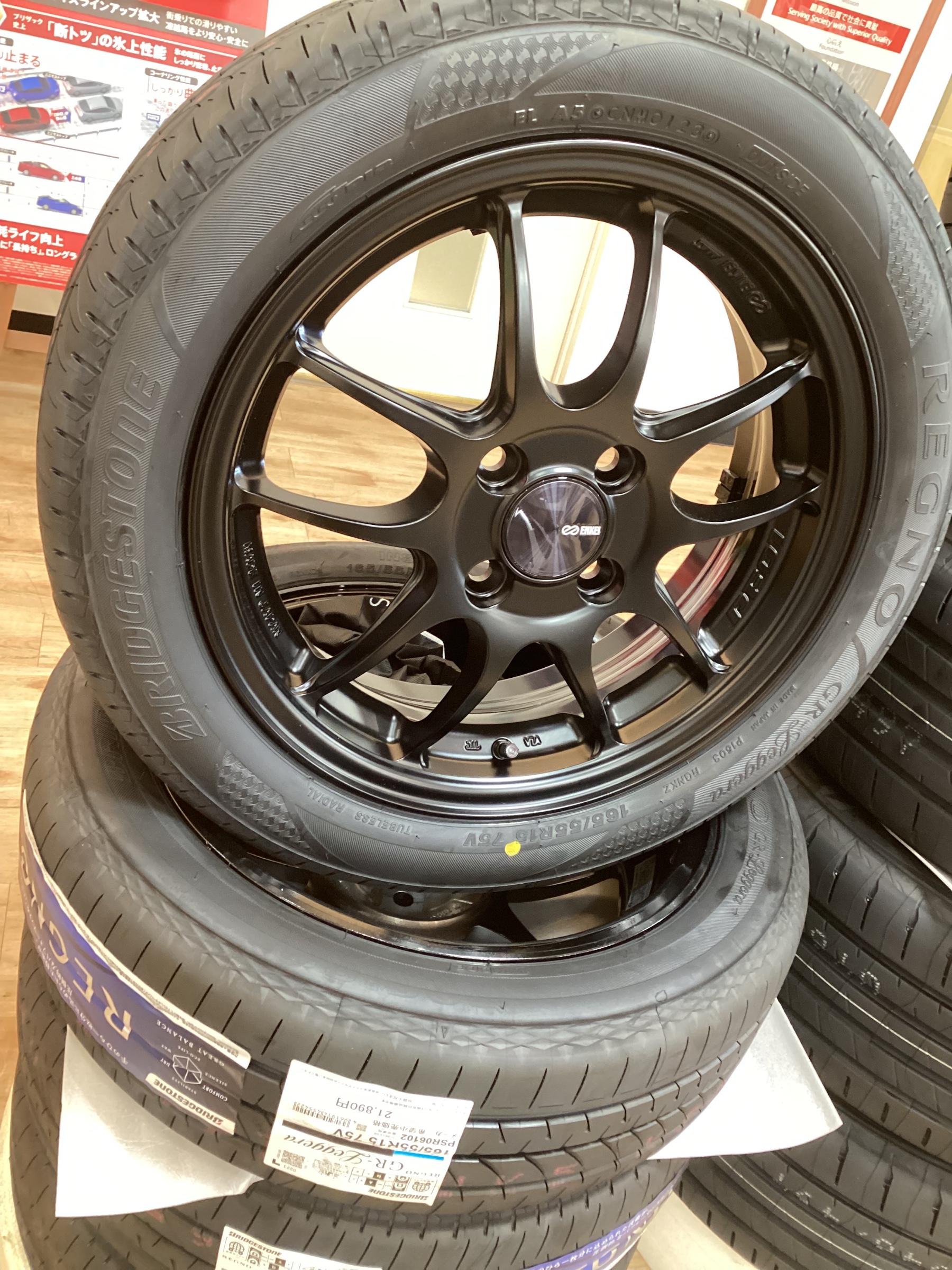 【HONDA】N-ONE ENKEI PF01 装着 | 店舗おススメ情報 | タイヤ館 多摩センター（東京都）