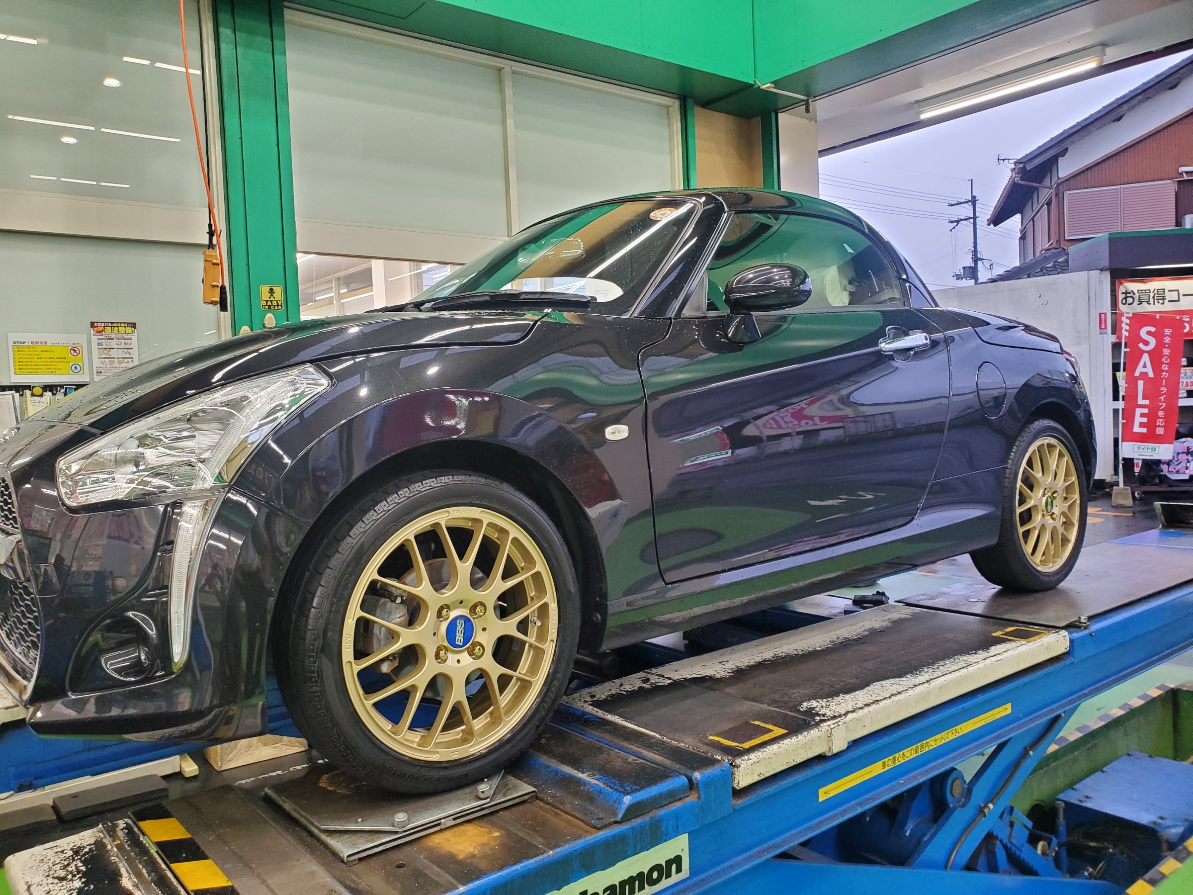 コペン BBS RP ゴールド （グループ店装着事例） | 店舗おススメ情報 | タイヤ館 かわごえ（埼玉県）
