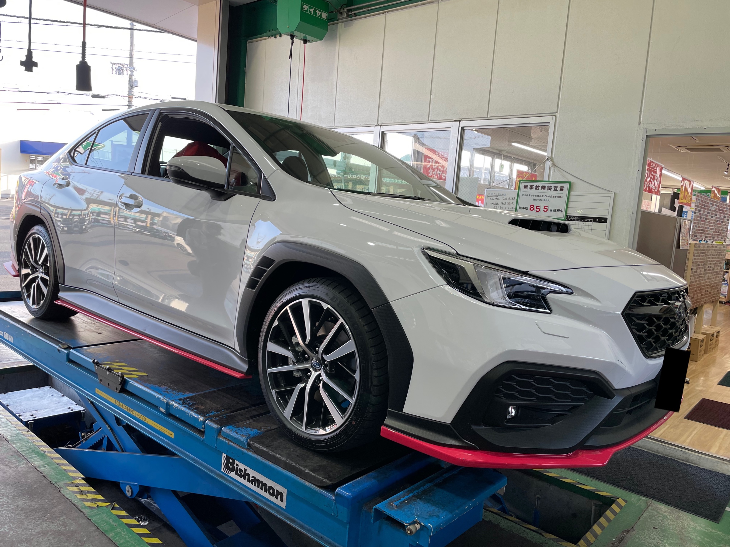 VB系 WRX S4 BBS RI-A 装着！ | 店舗おススメ情報 | タイヤ館 加古川中央（兵庫県）