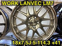 ホイール紹介【WORK LANVEC LM7】 | 店舗おススメ情報 | タイヤ館 足立（東京都）