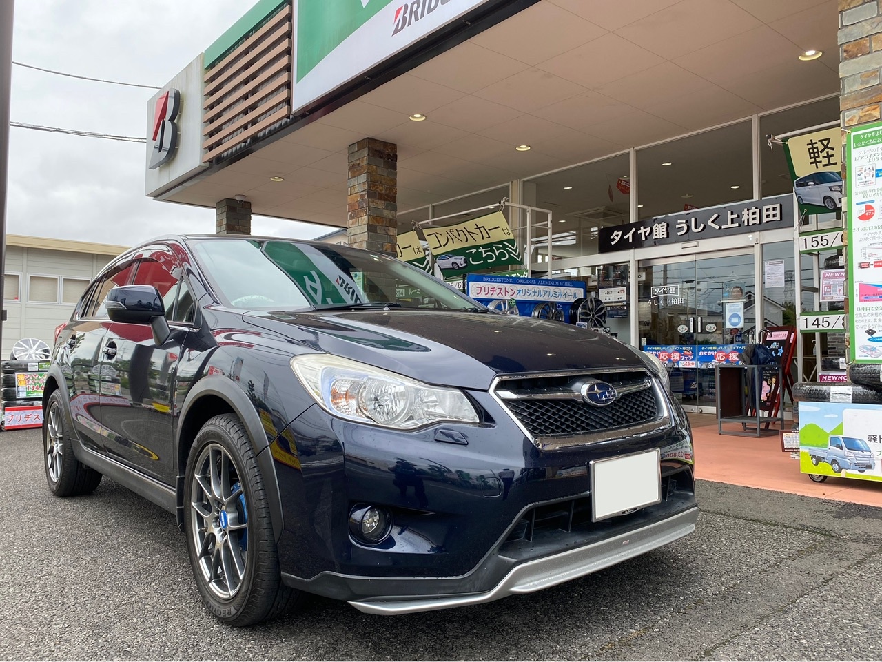 【スバル・XV・GP7】カーナビ交換★ | 店舗おススメ情報 | タイヤ館 うしく上柏田（茨城県）